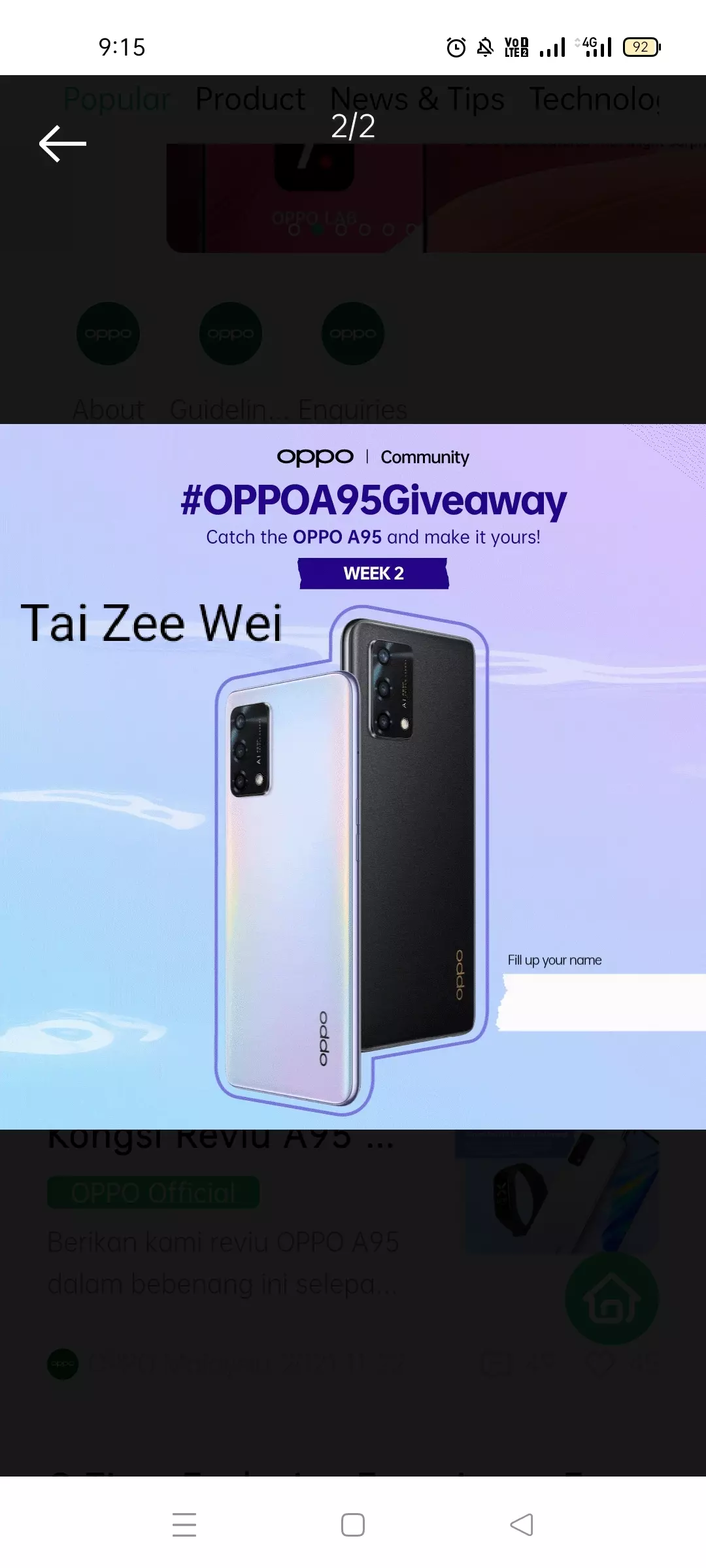 #OPPOA95Giveaway