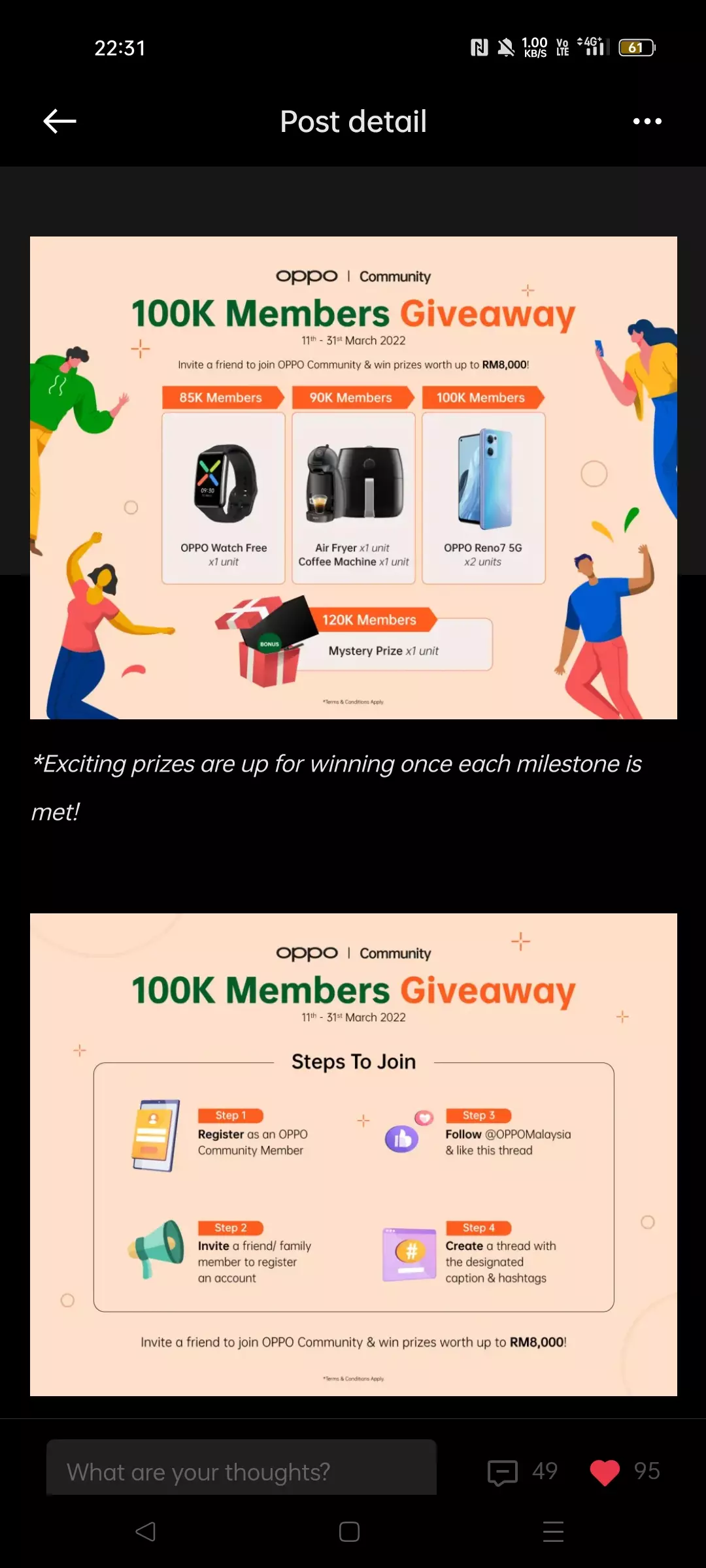100K Members Giveaway