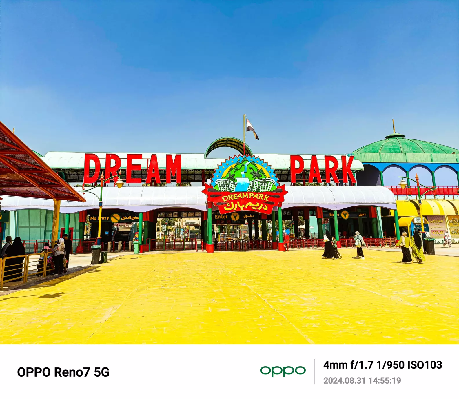 A day in the Amusement park-Dream Park 🎡🎢🧢