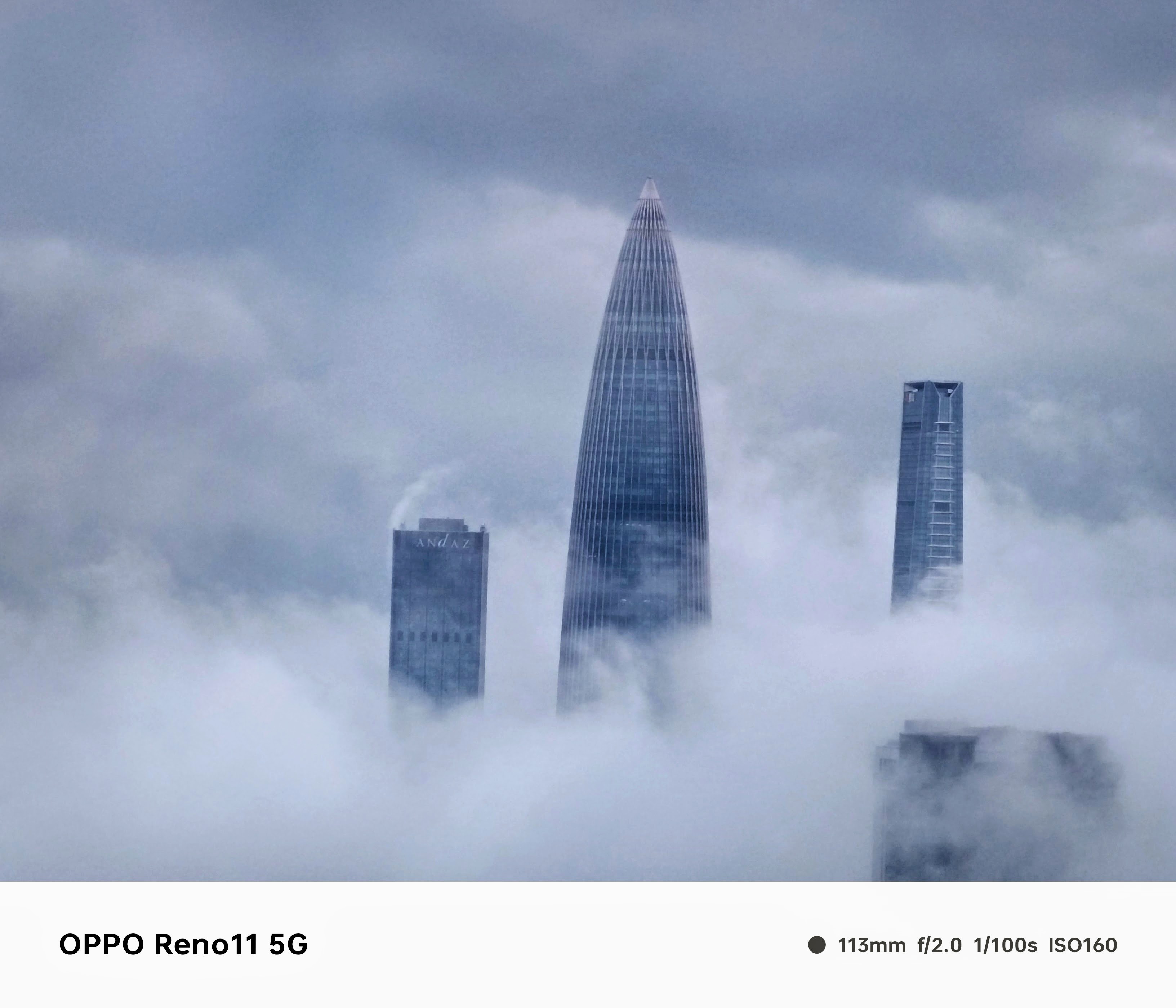 The Bullet Building OPPO HQ at Shenzhen China Looks Cool In