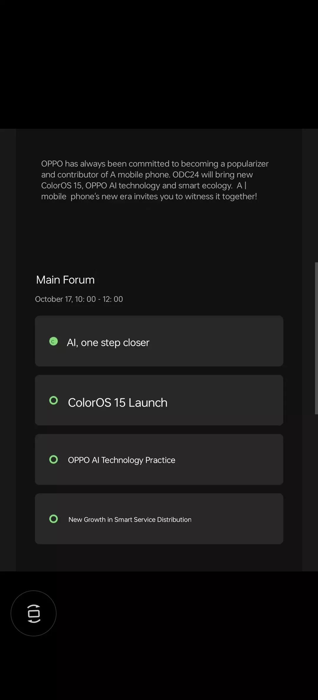 OPPO Global Community