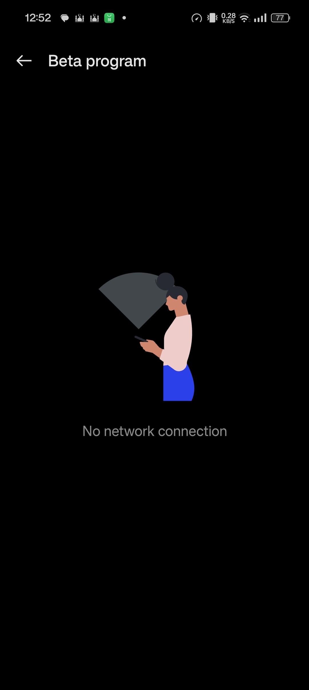 Is there any technical problems in the beta program? My mode