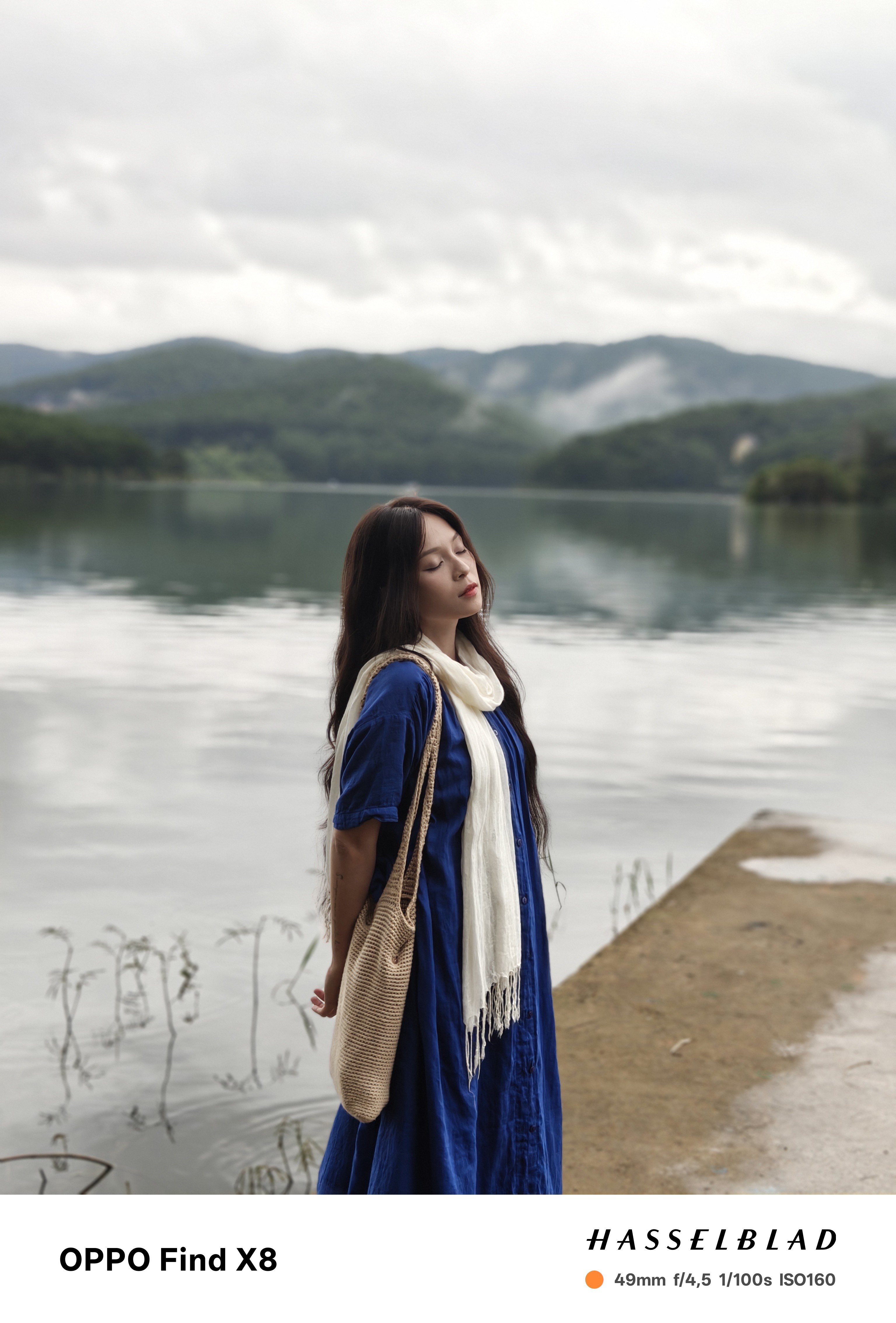 OPPO Find X8 Camera Portrait