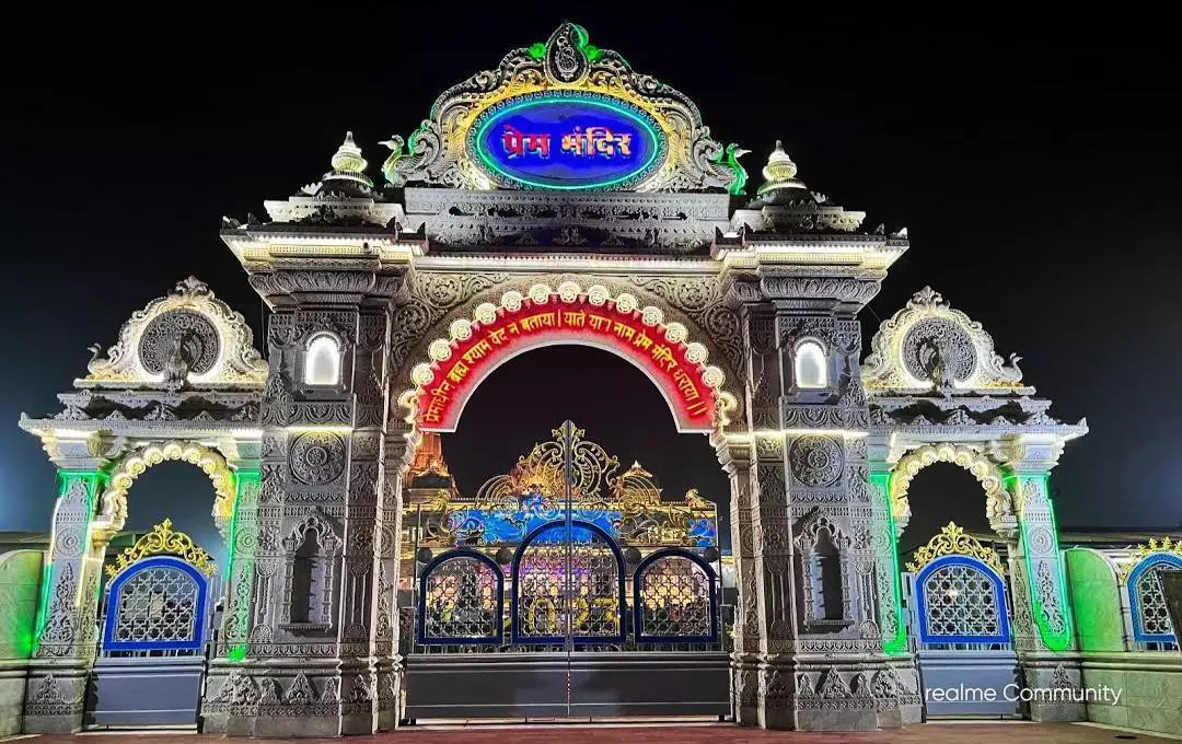 PREM MANDIR Night View