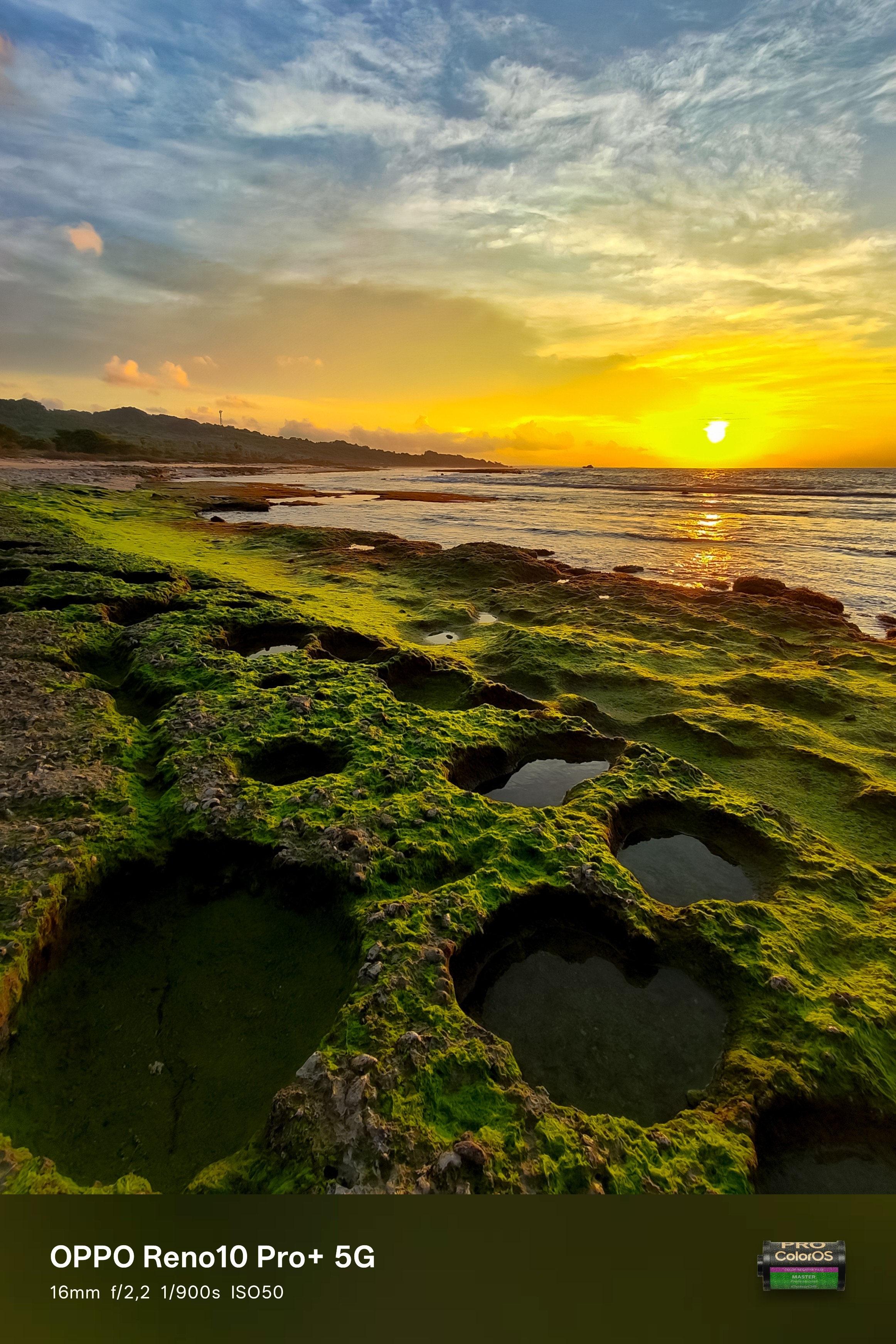 The Legend of Batu Termanu – Rote Island