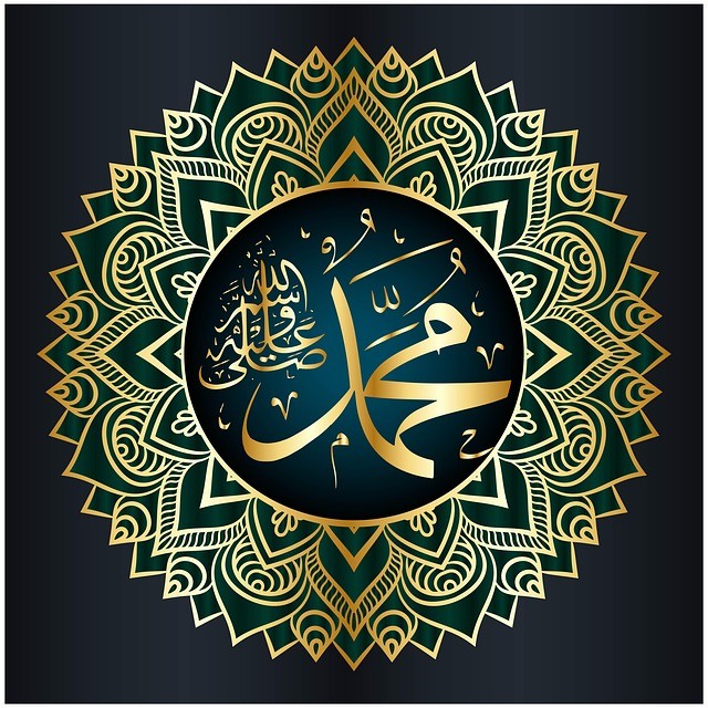 Happy Eid Al-Fitr 1446H 🕌🕋