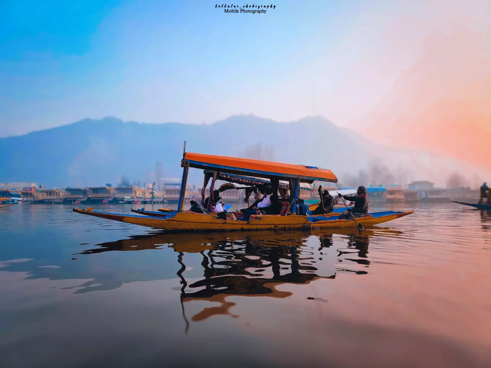 SHIKARA RIDE
