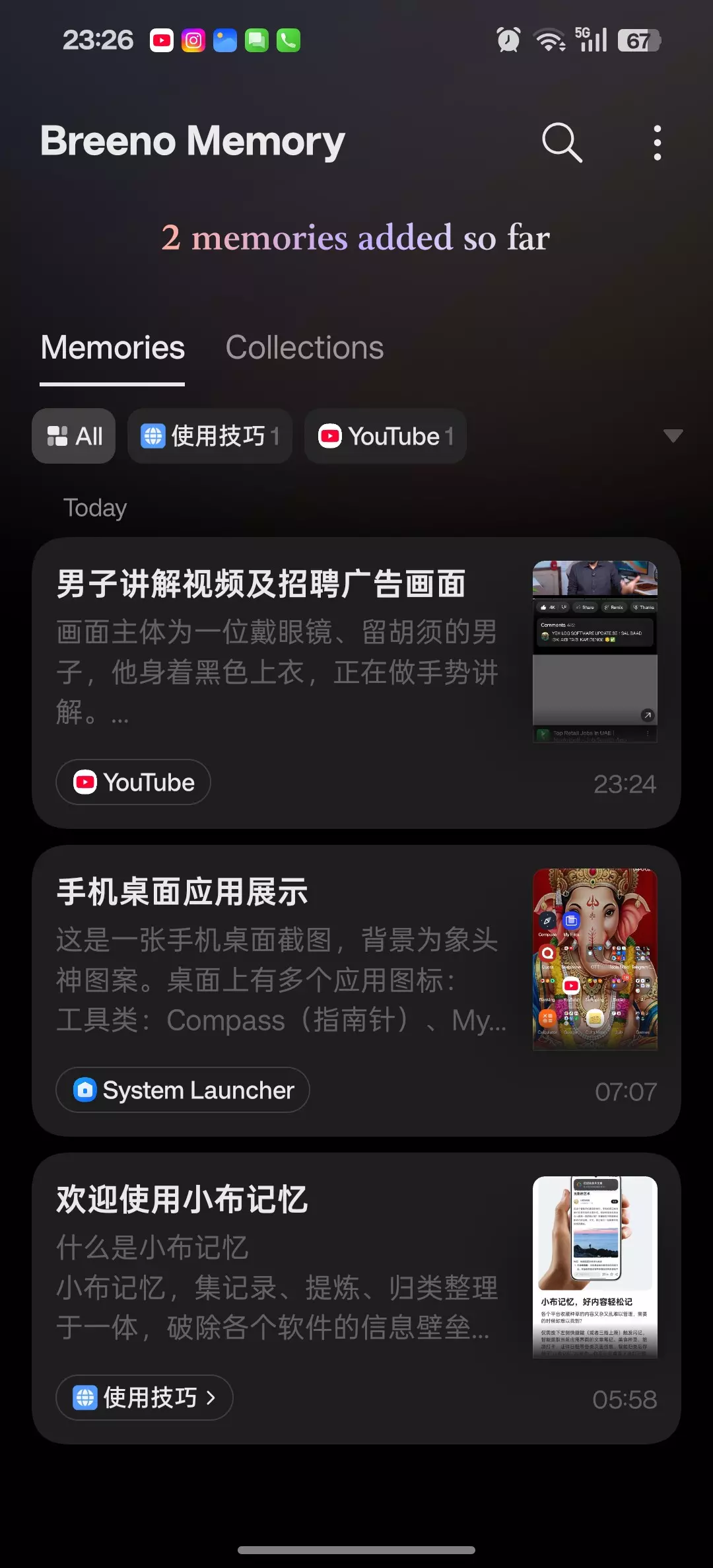 Mind space on OnePlus 13s(Oxygen OS) is Breeno memory on Col