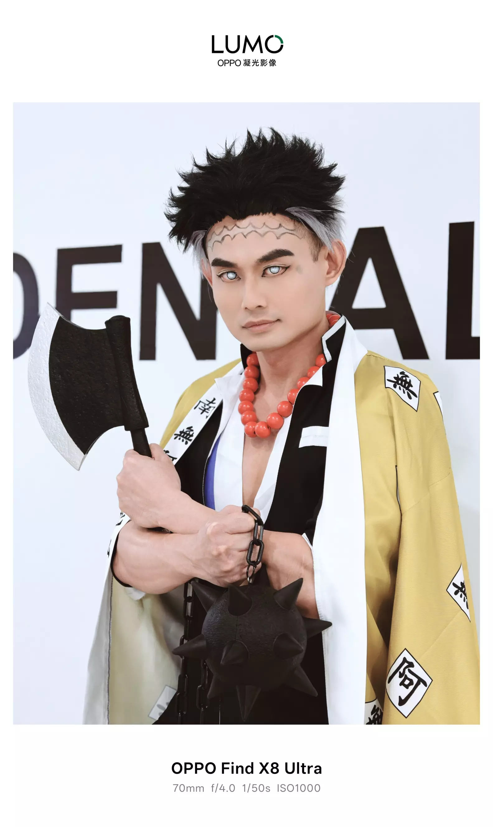 Portrait Shot Second Try At Cosplay Penang Event with my cos