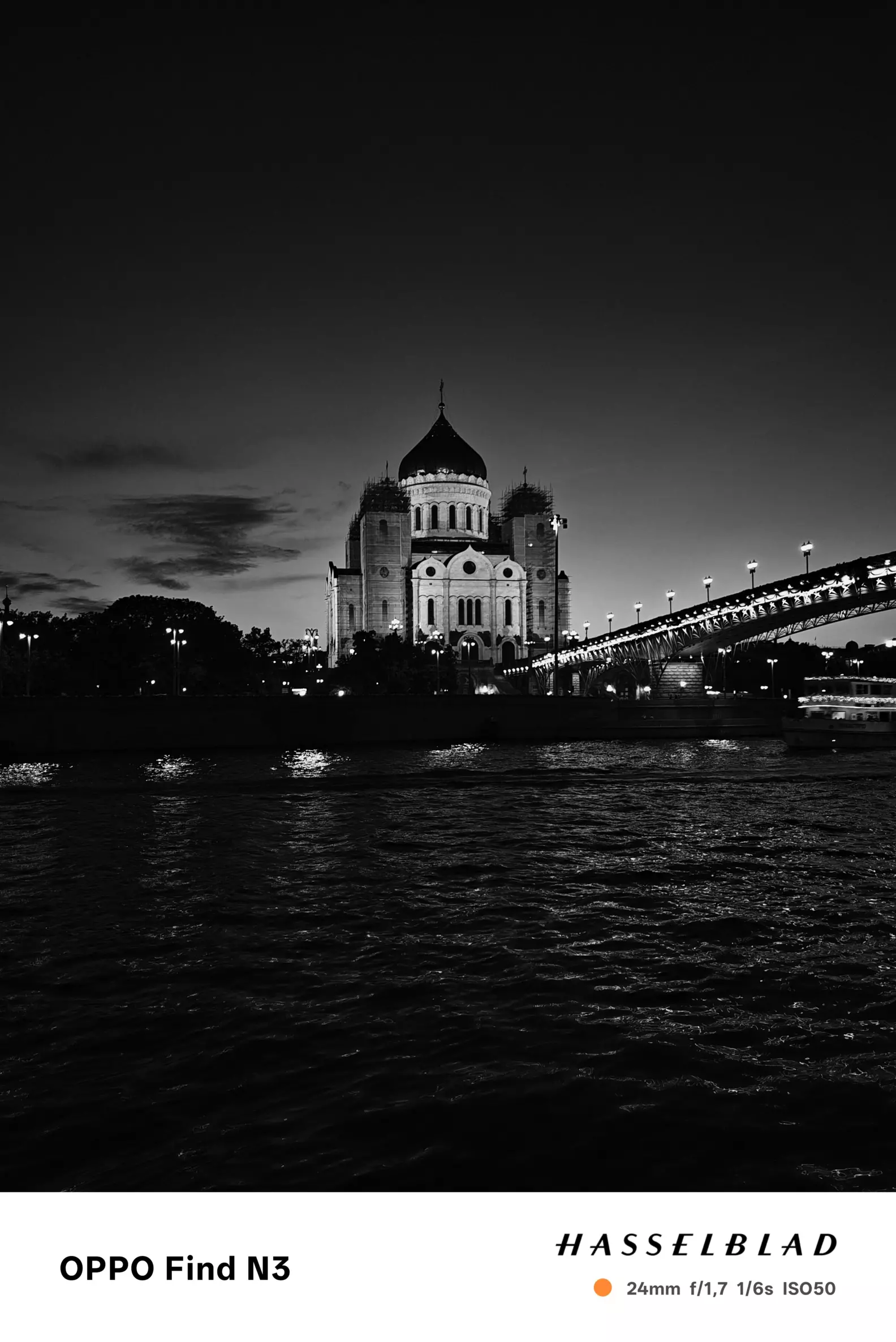 BW work with long exposure time