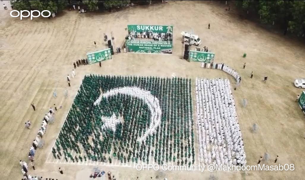Celebrating Independence Day!! Human Flag!!