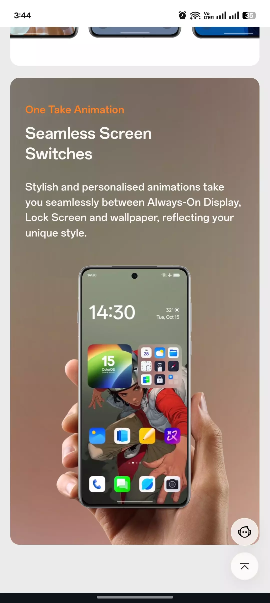 Can anyone tell me how I can enable one to take animation in