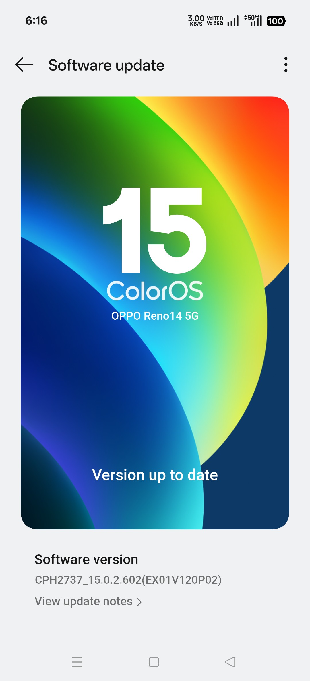 Colour os16 kab aayega