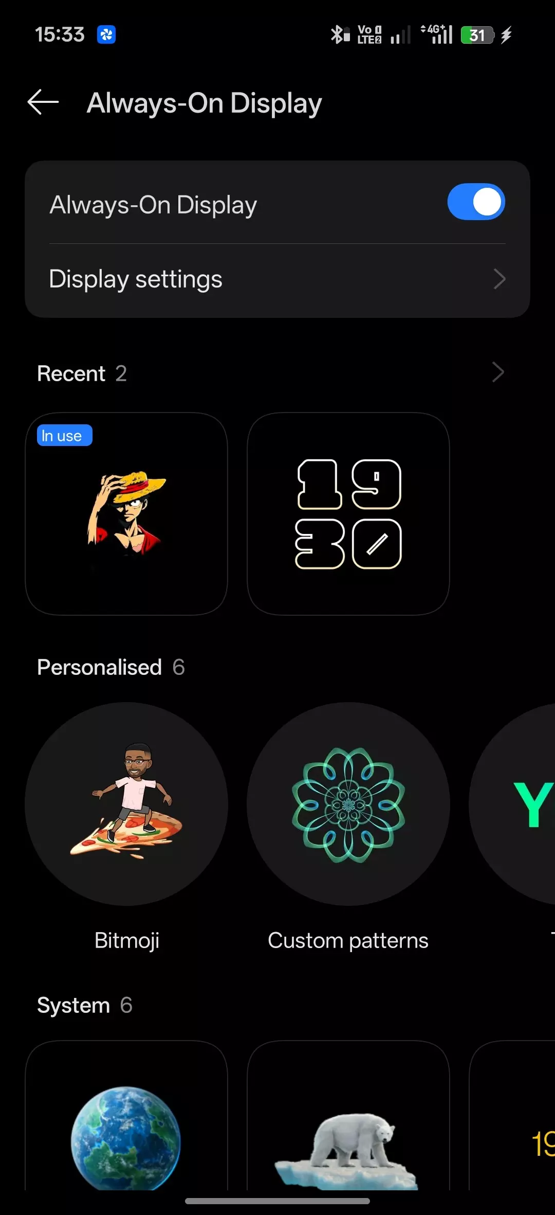 Request for Seamless Option in Always-On Display for Oppo K13 Turbo 5G