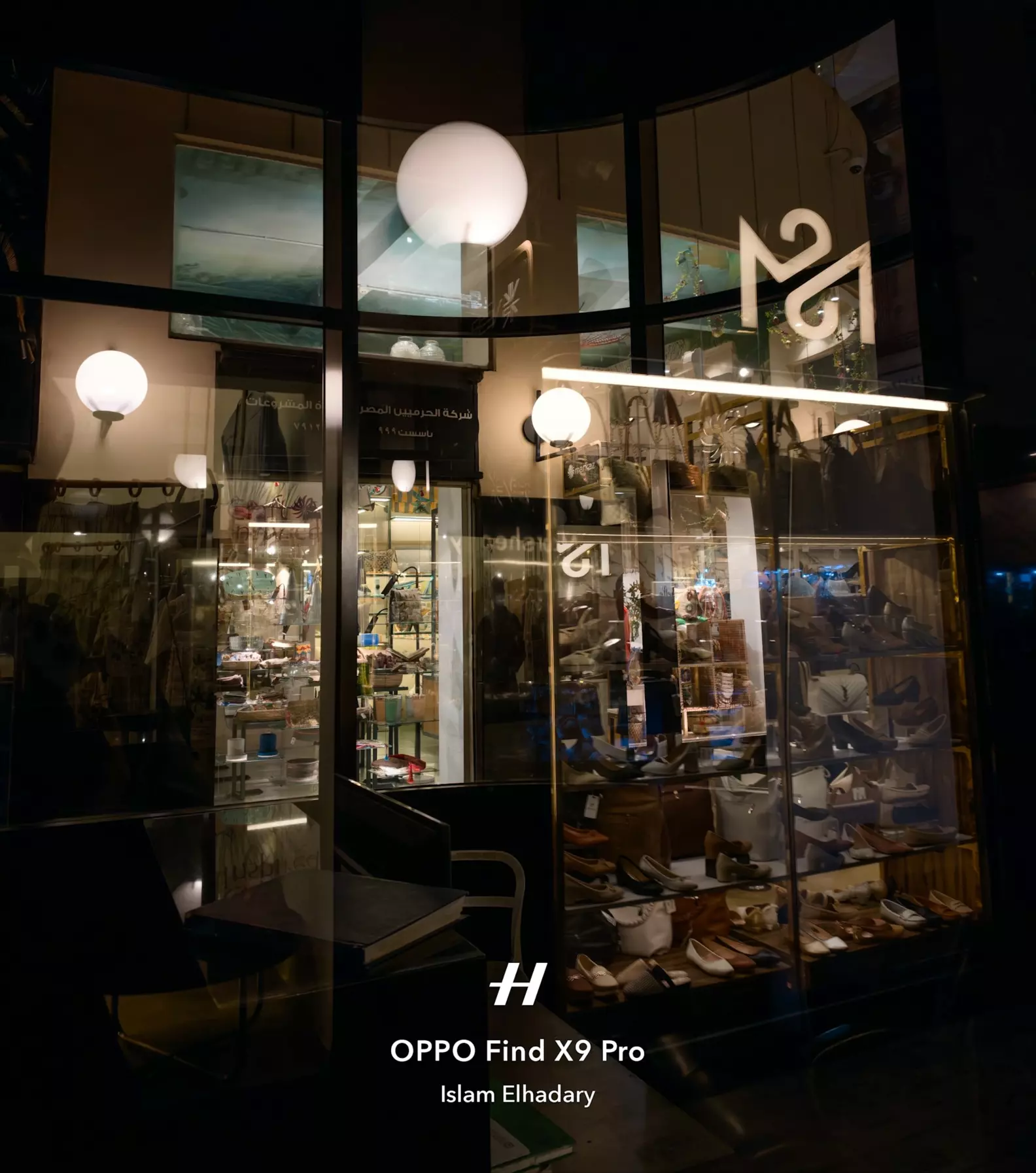 The magic of Cairo's night lights shines through the lens of