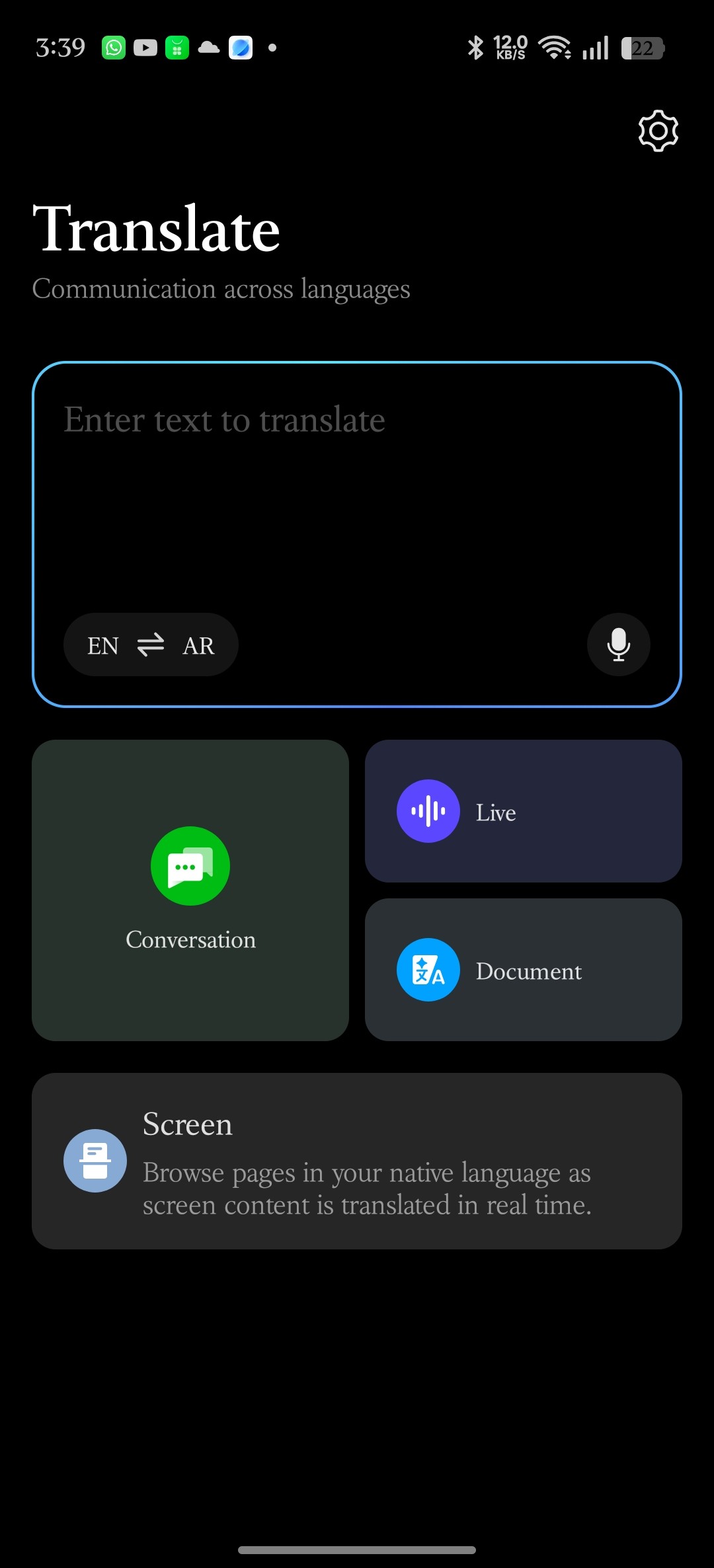 Carnival Game #5 | Your Best Tech Tip