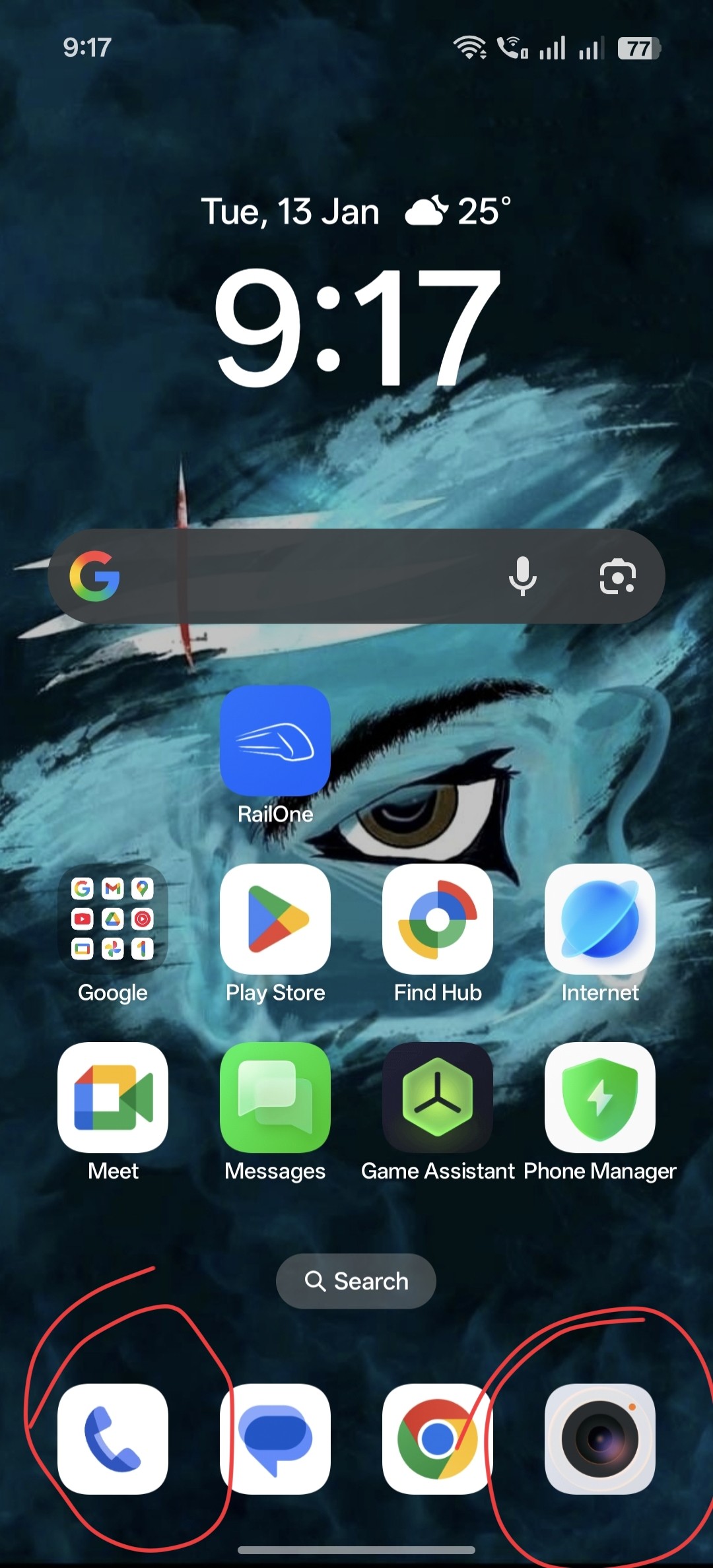 ho sir one problem sir oppo reno 13 update now Sir but phone