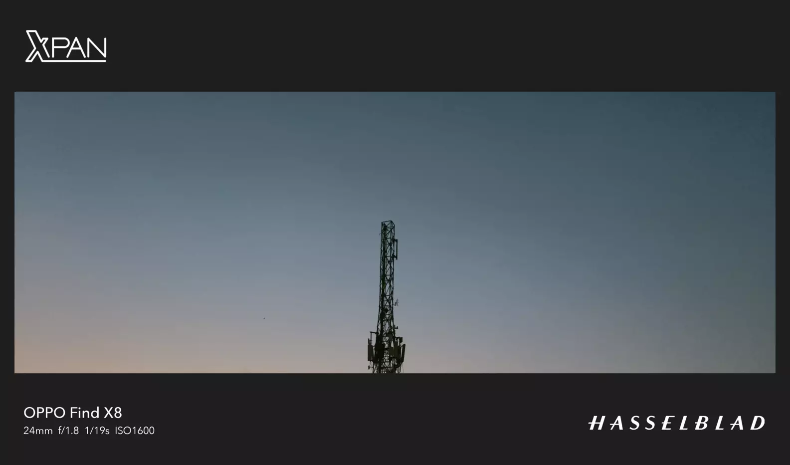 X-Pan mode is the best thing that ever happened to the smart
