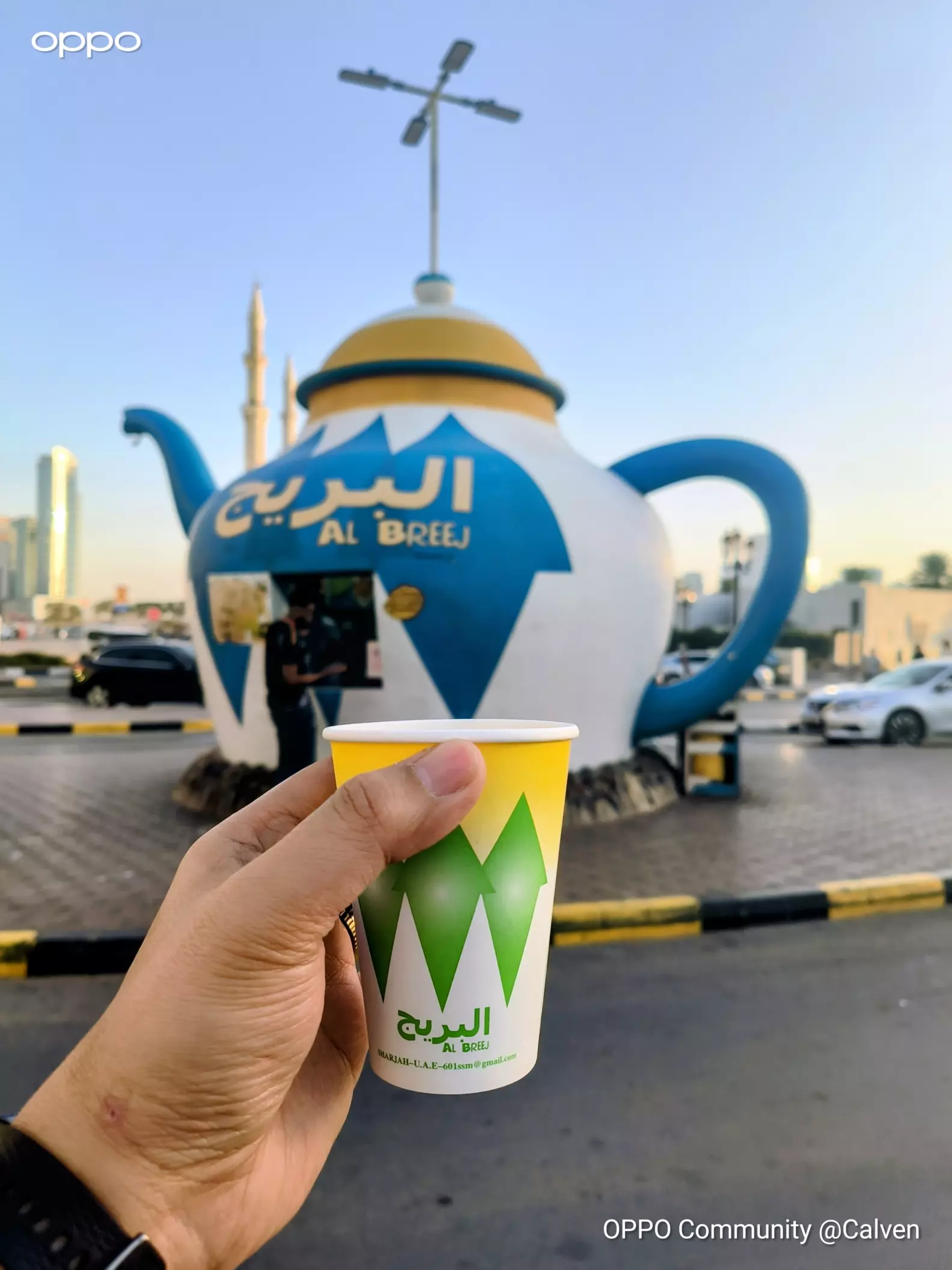 Hi 👋 OPPO Fam! How are you all? Today i try the famous chai