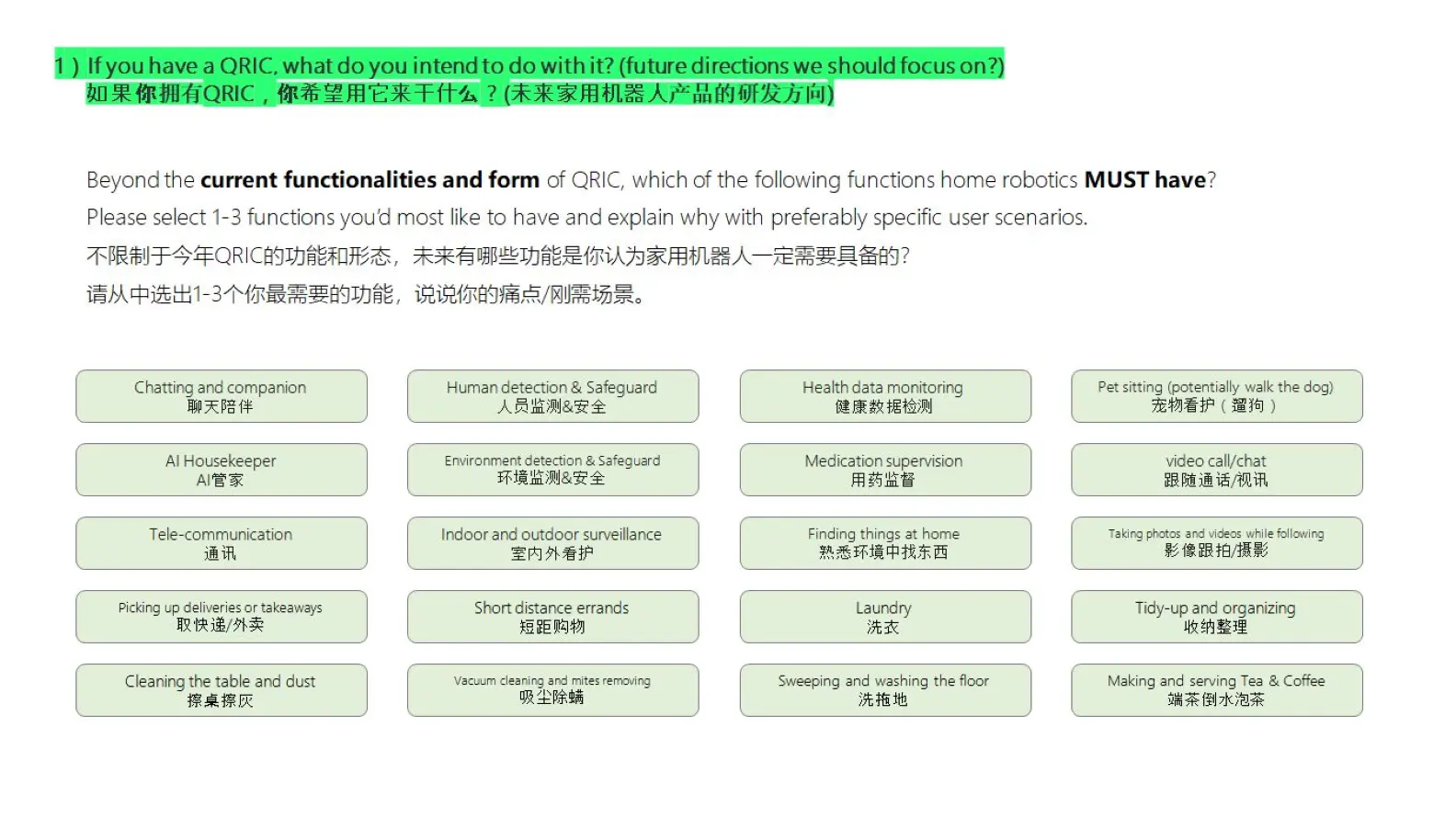 OPPO Global Community