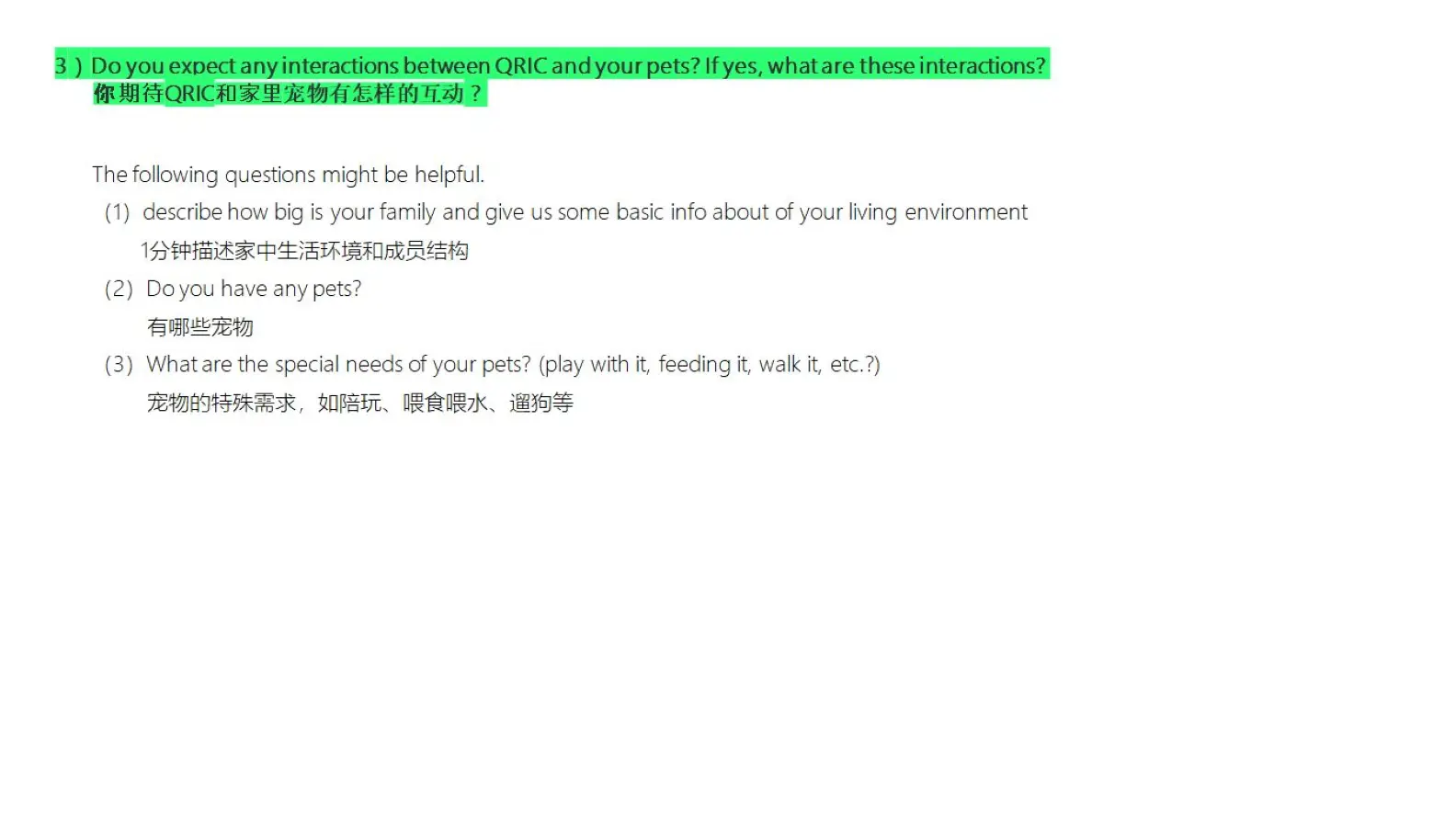 OPPO Global Community