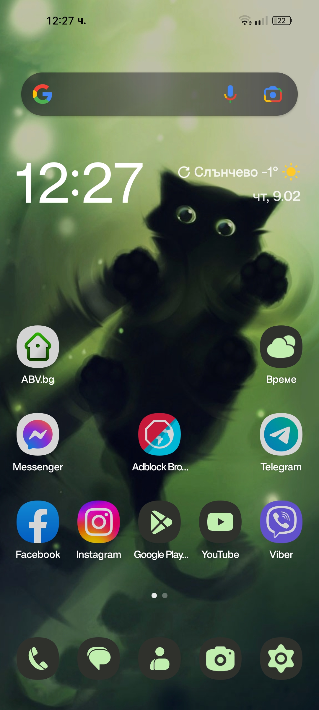 OPPO Global Community