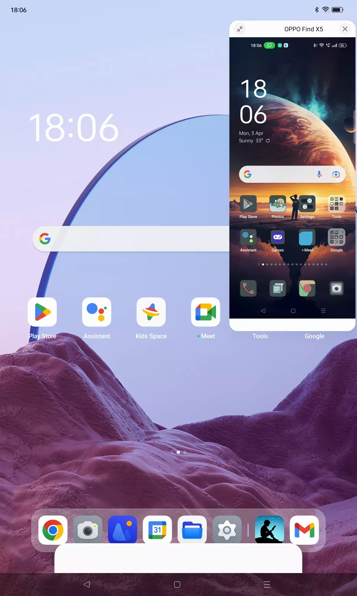 OPPO Global Community