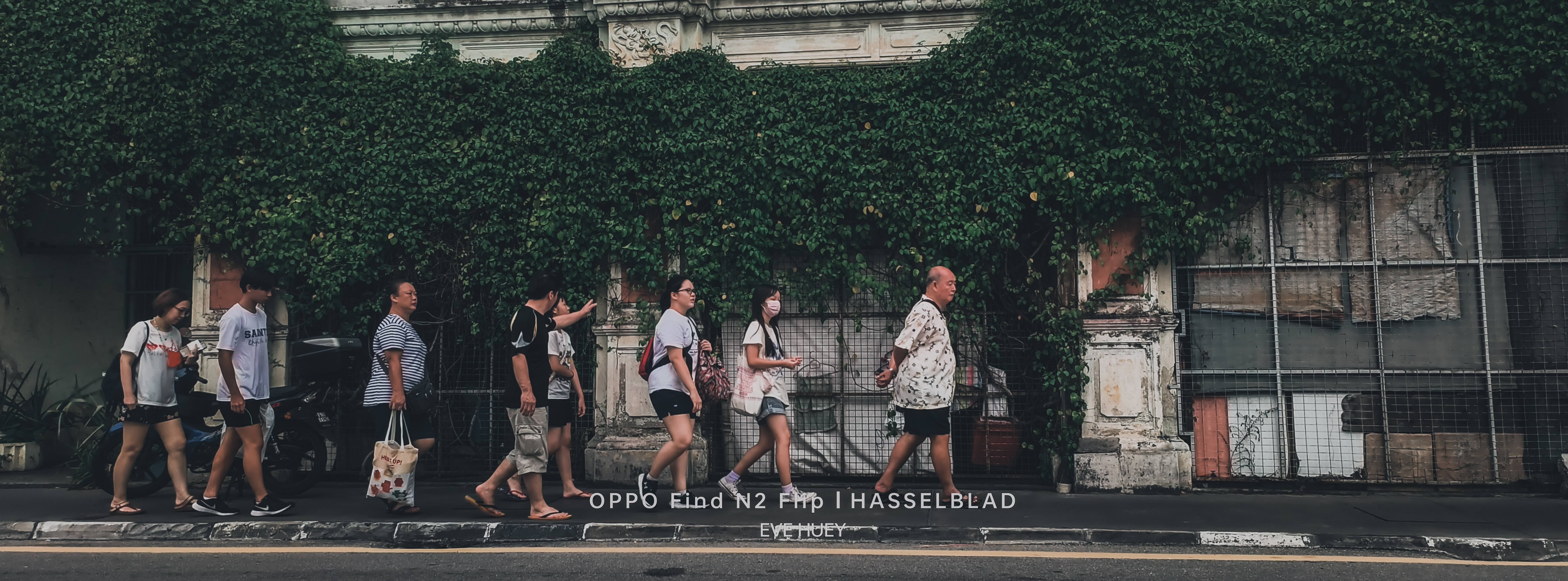 Exploring the X-Pan Mode on OPPO Find N2 Flip 📷
