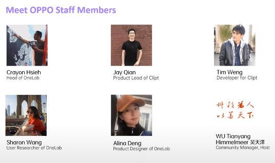 OPPO Global Community