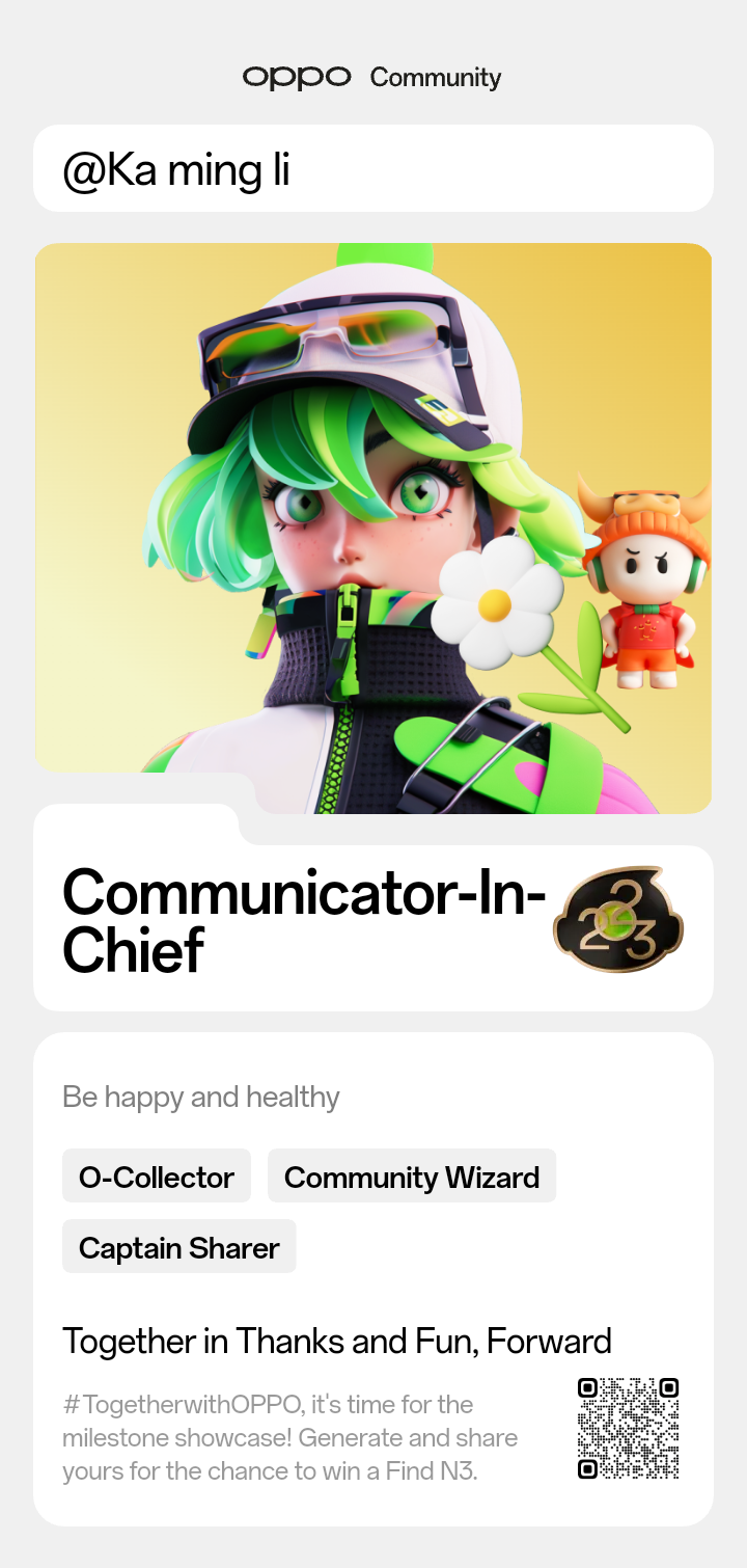 OPPO Global Community