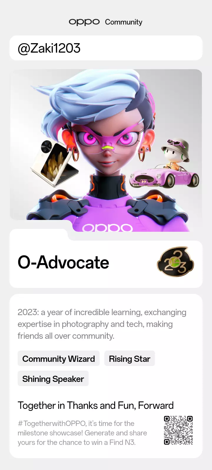 "2023: a year of incredible learning, exchanging expertise i
