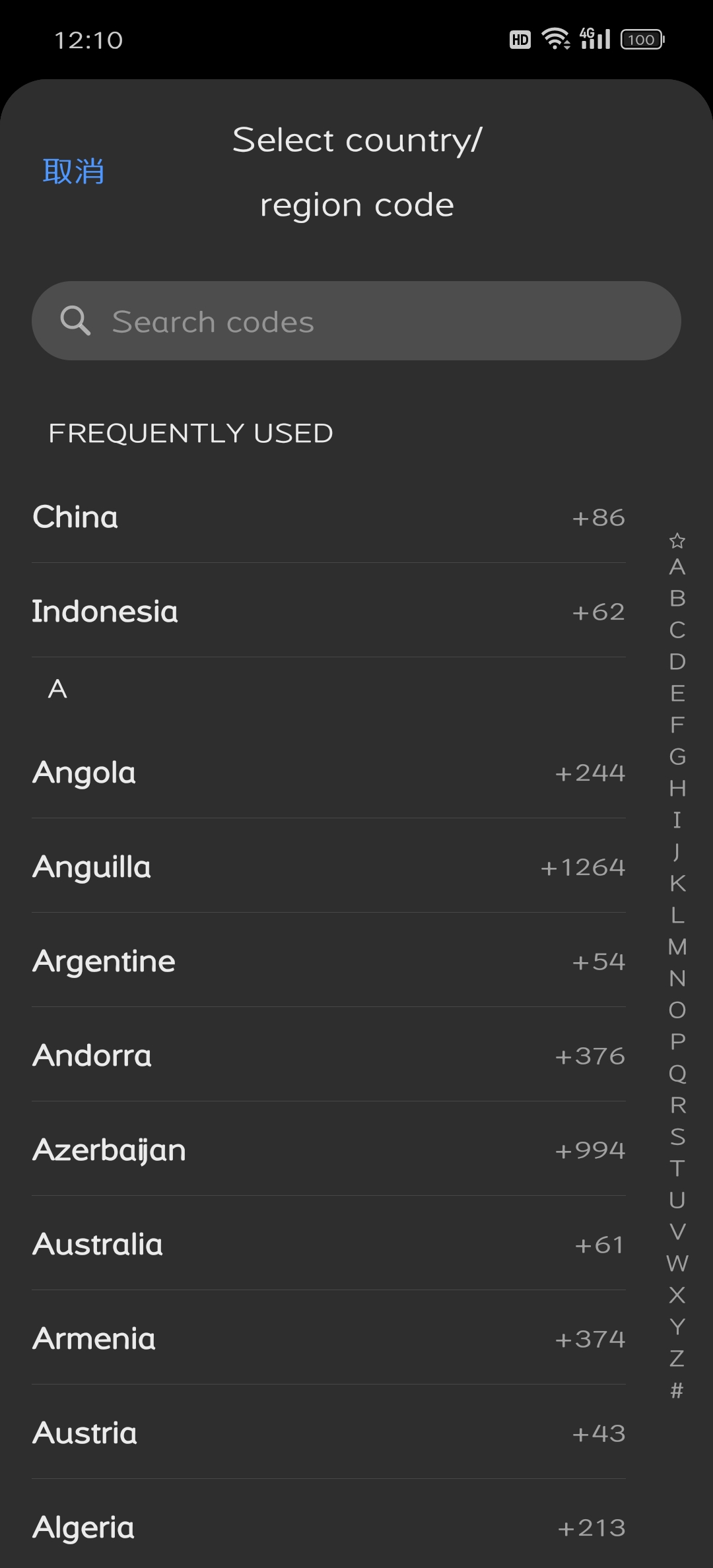 Tutorial Create HeyTap Account for Chinese ROM Phone