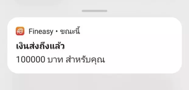 OPPO Global Community