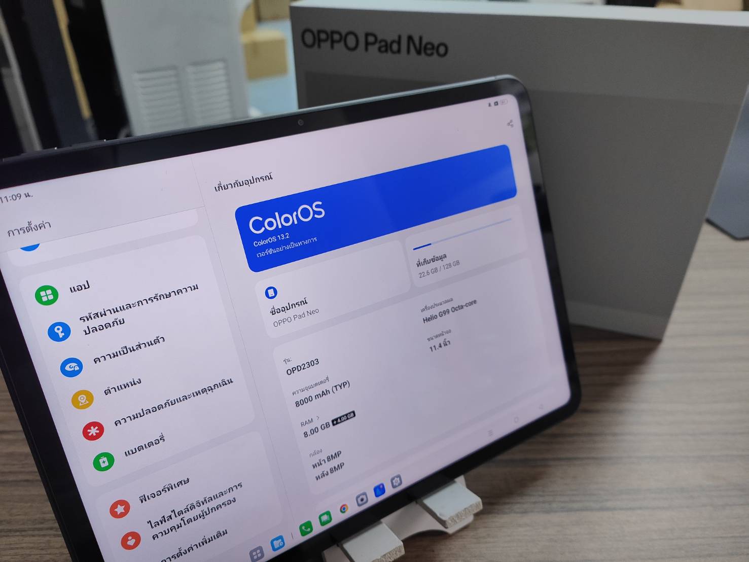 OPPO Pad Neo ( Experience after use )