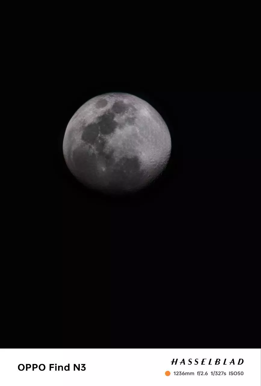 OPPO Global Community