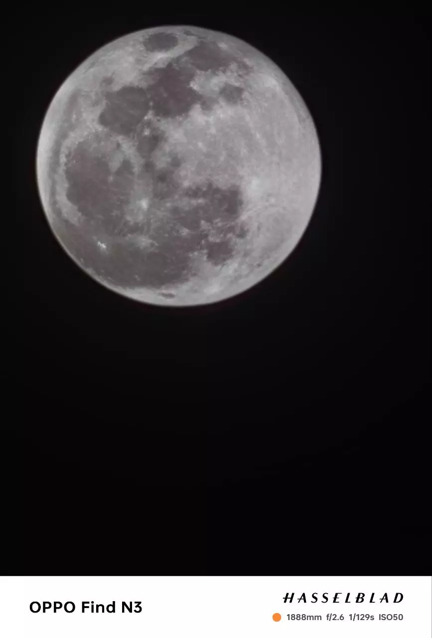 OPPO Global Community