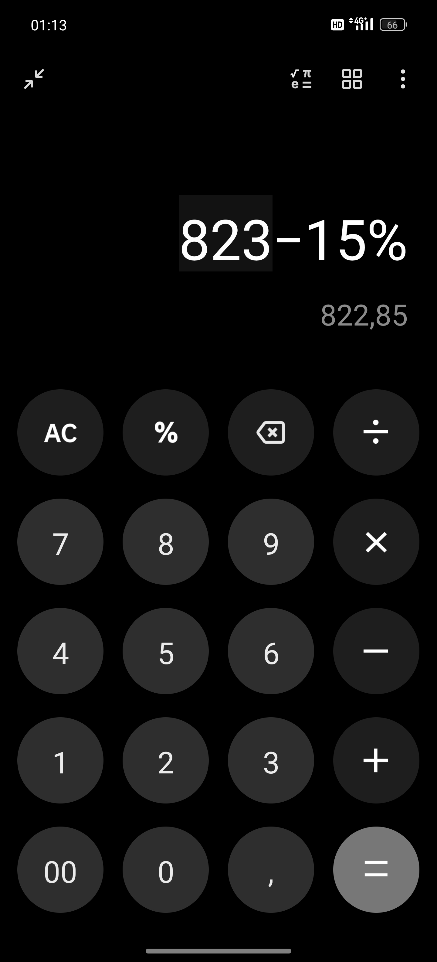 OPPO Global Community