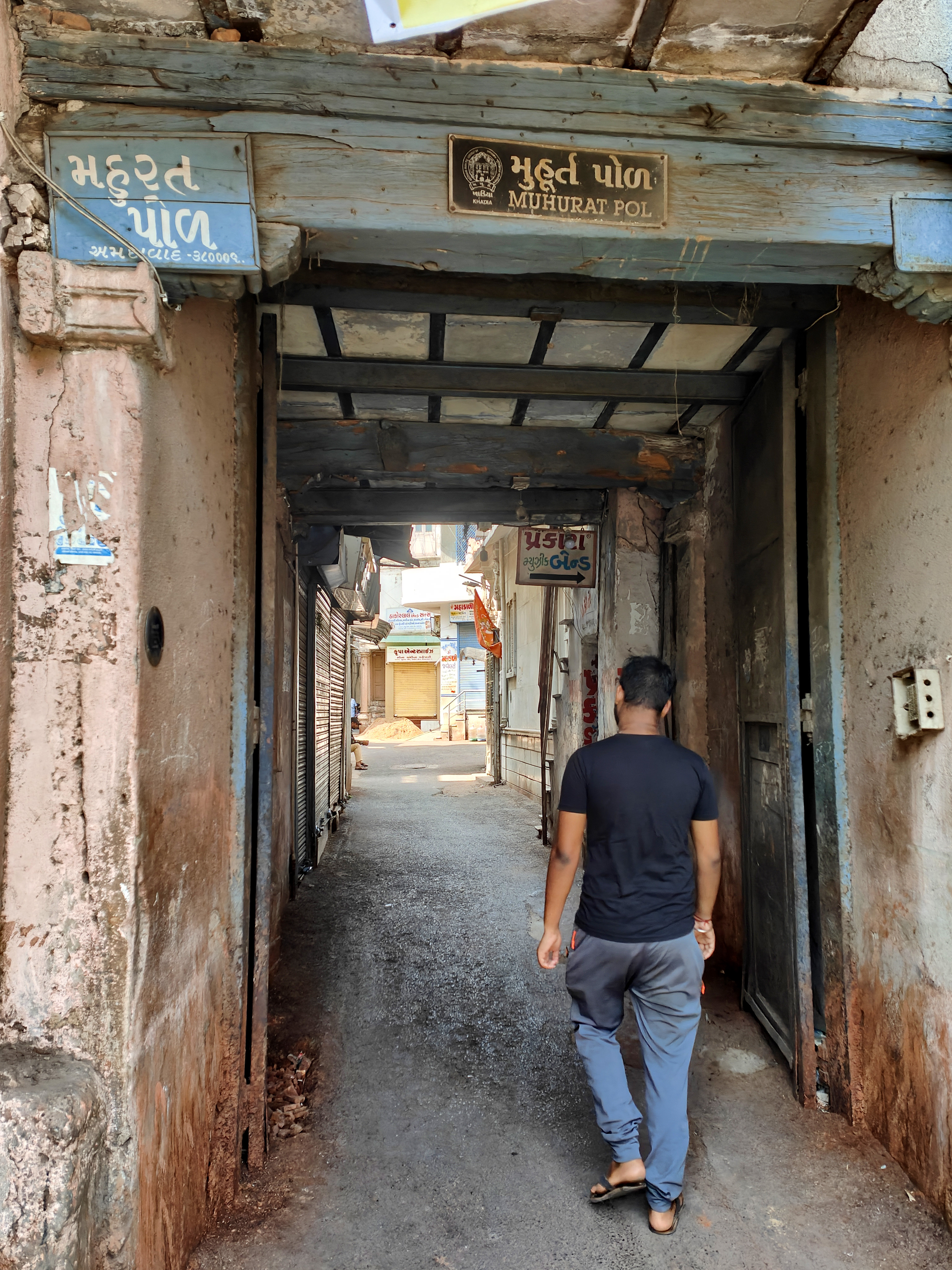 Ahmedabad Heritage Walk: Part 5, The Pols of Ahmedabad