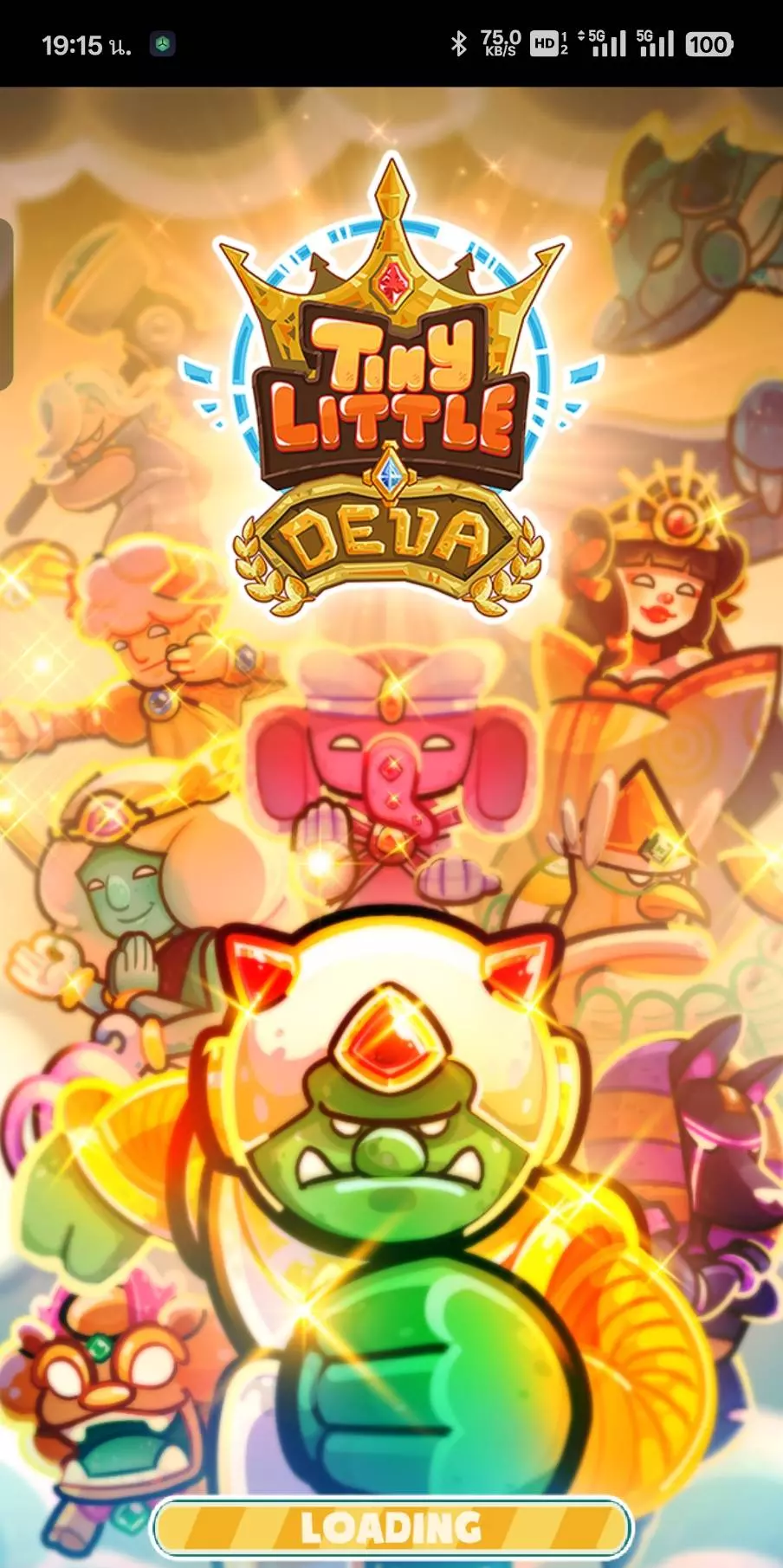 My Strategy Game Recommendation —Deva