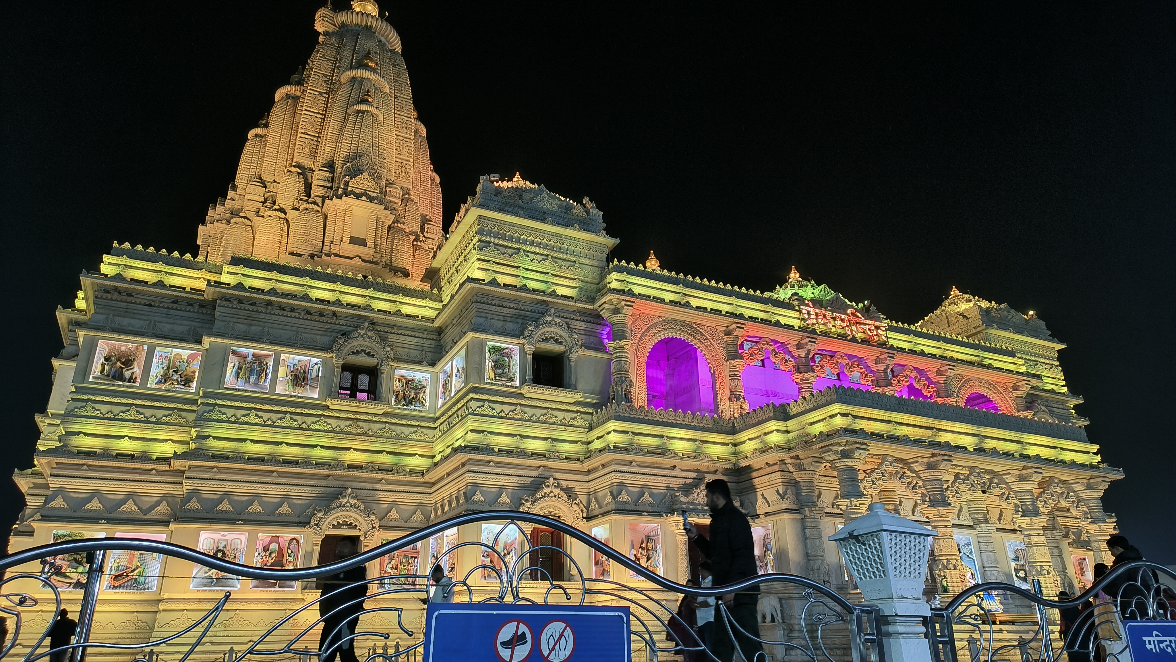 "A Day in Vrindavan: Exploring the Spiritual and Cultural Heart of ...