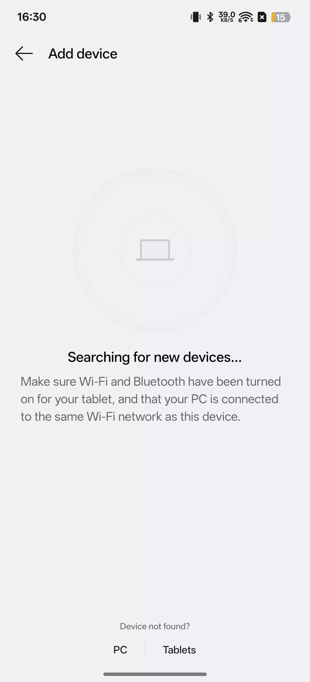 OPPO Global Community