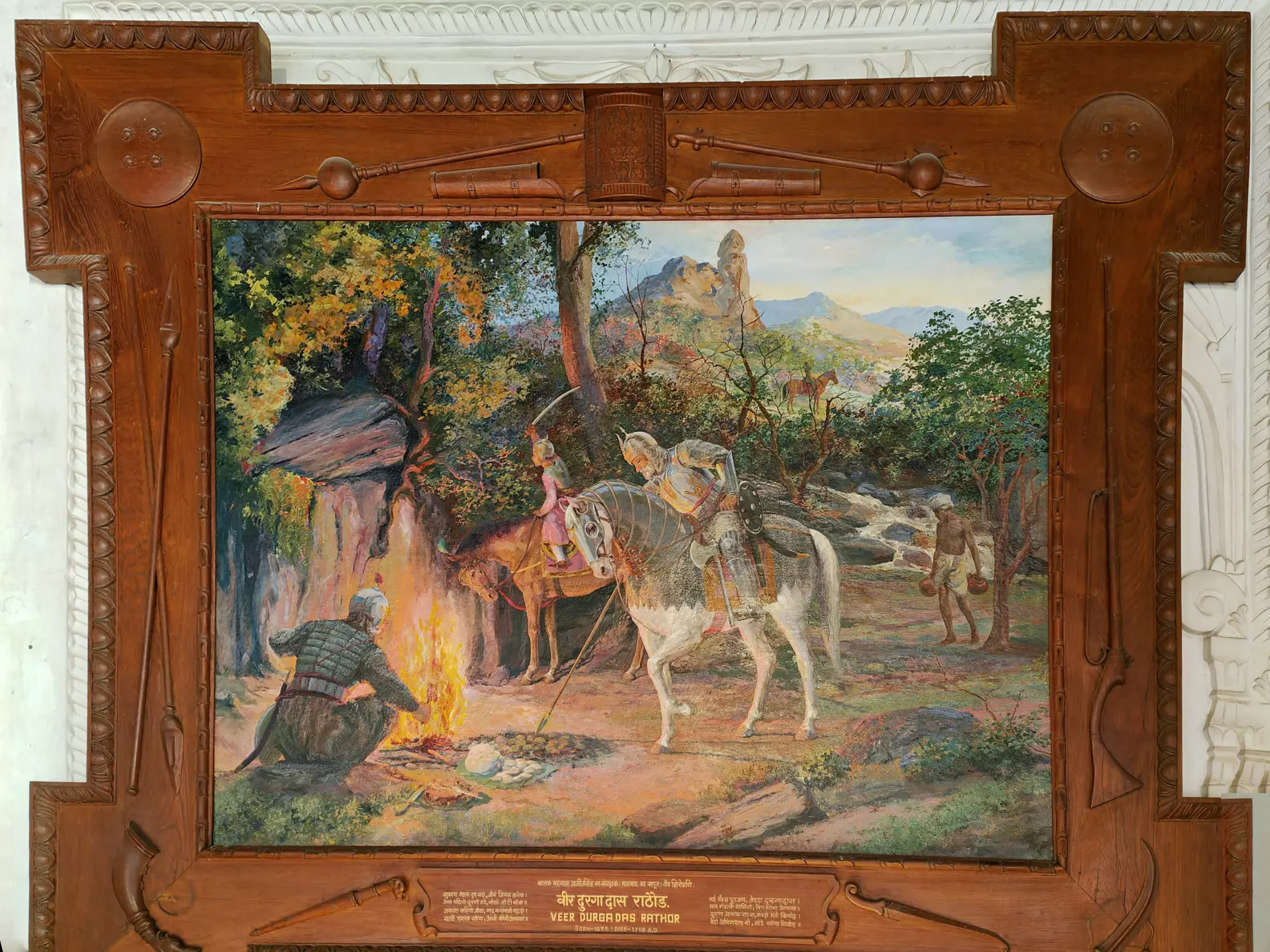 A Single Painting Depicting a Whole Story