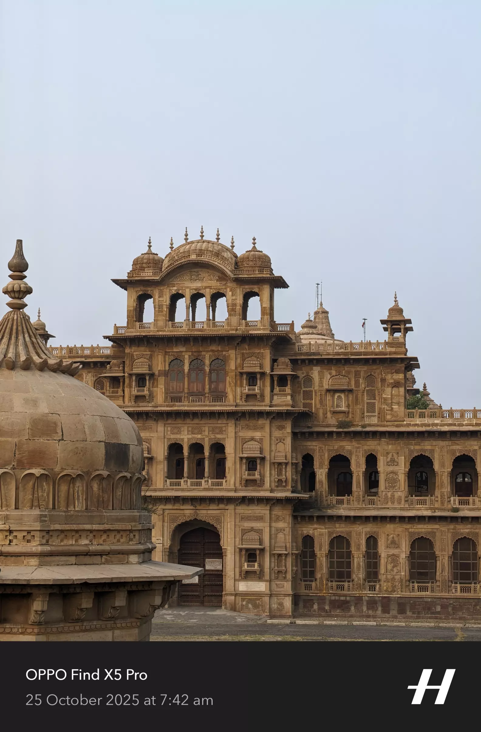 Mani Mandir: Zooming into the Love Symbol