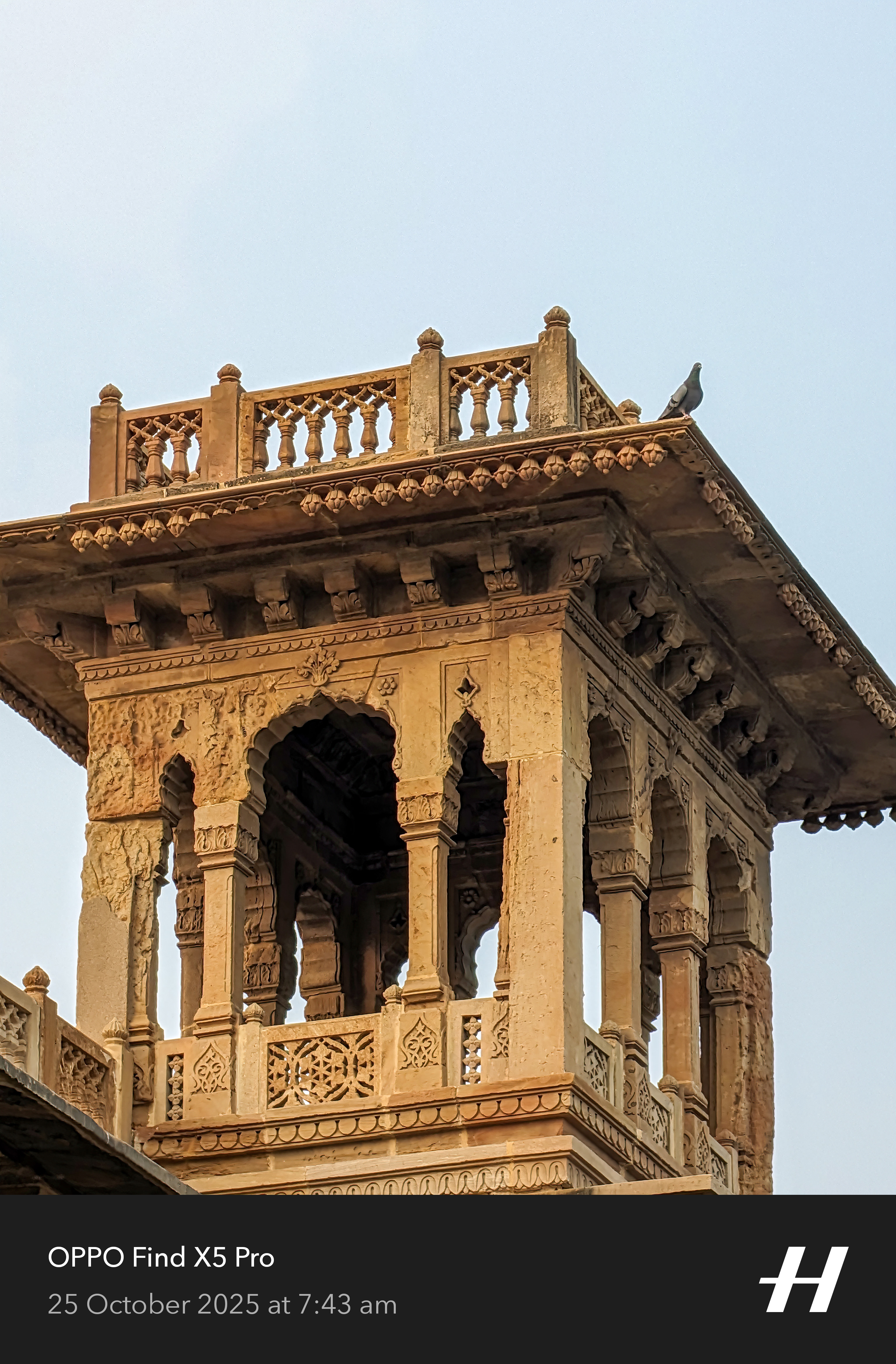 Mani Mandir: Zooming into the Love Symbol