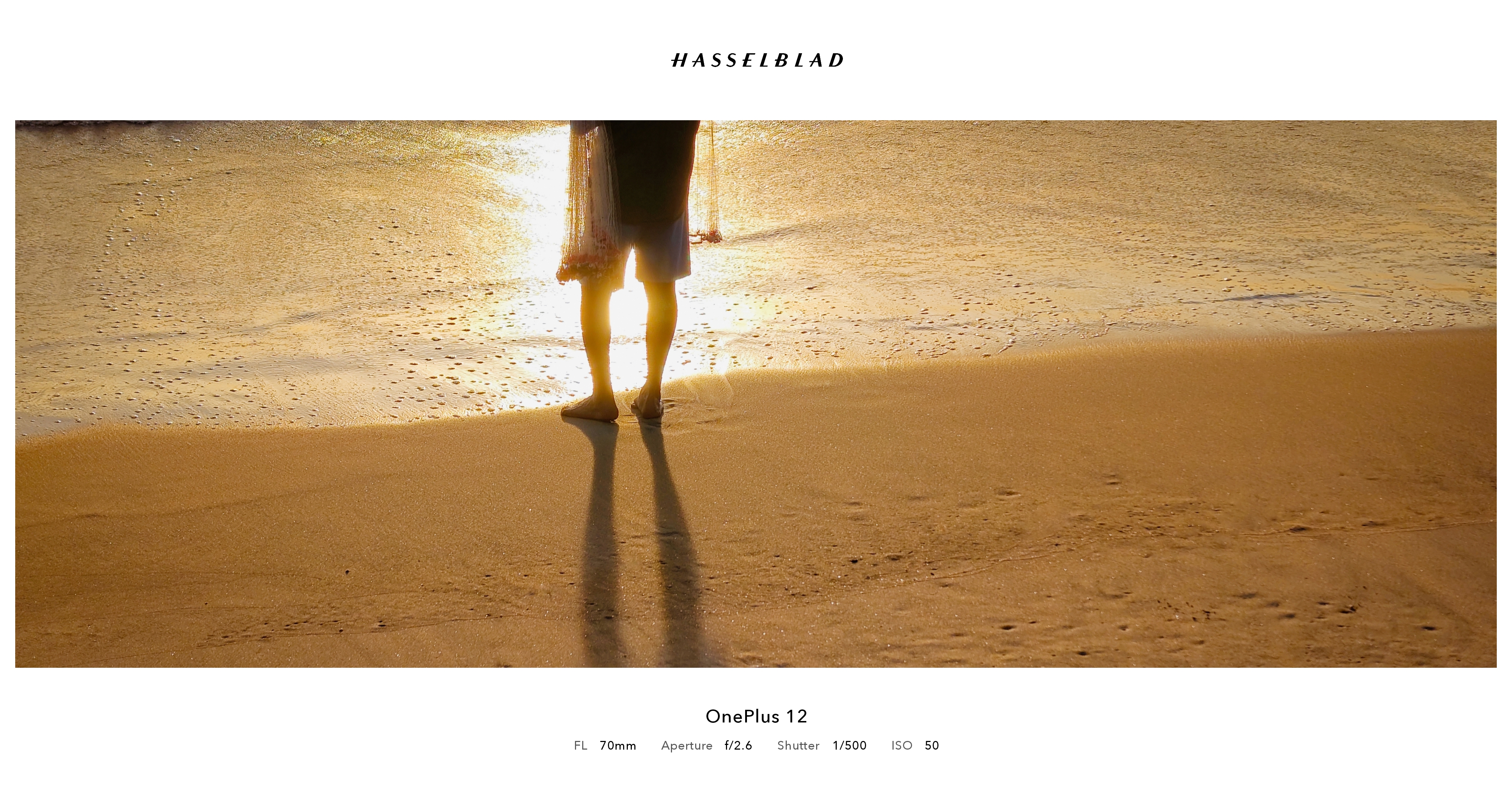 XPAN - The Art of Cinematic Vision