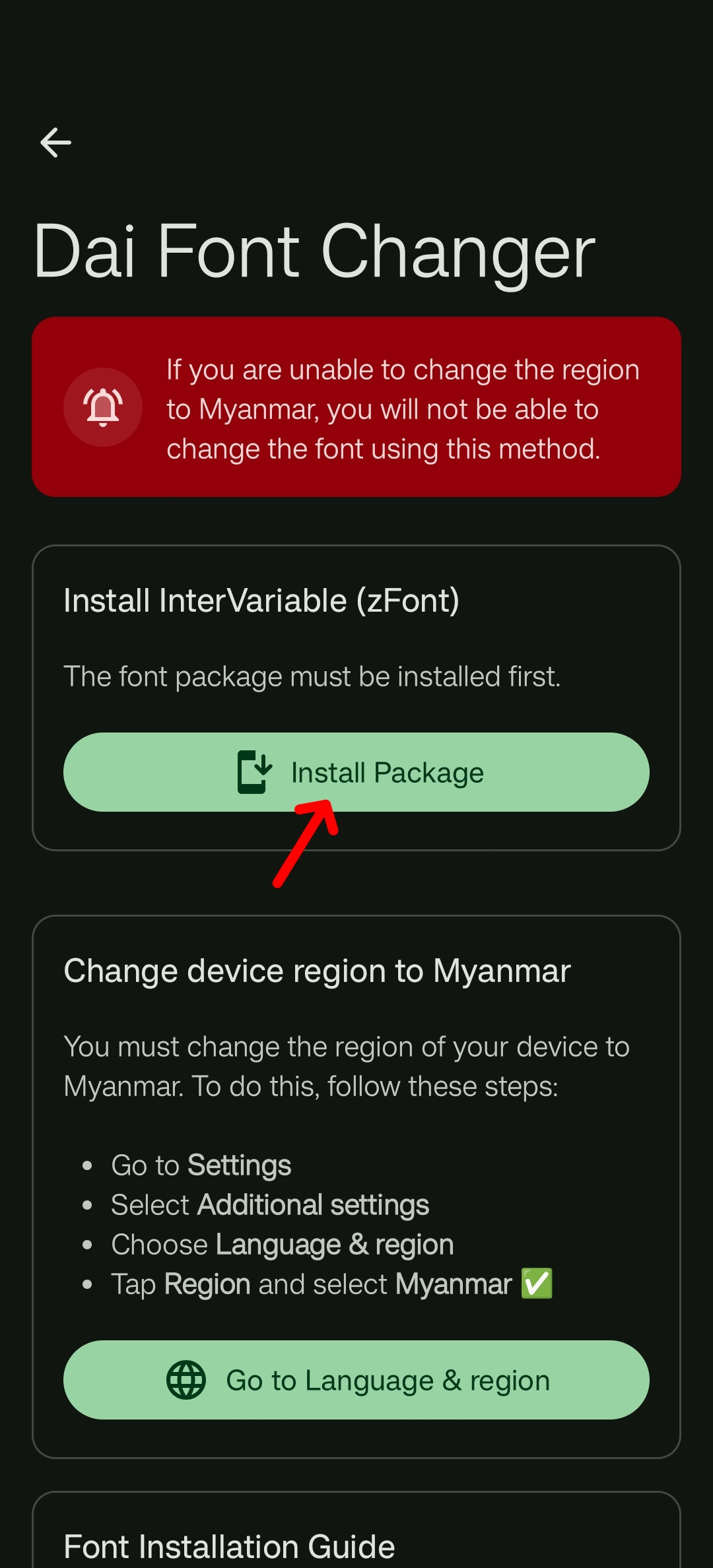 [Step-by-step] How to Install a Custom Font on an OPPO Phone
