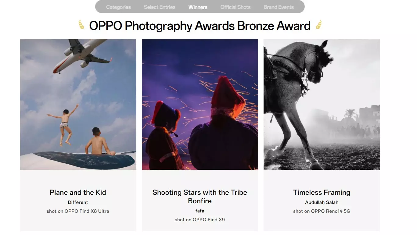 My first time ever participating in OPPO Photography Awards