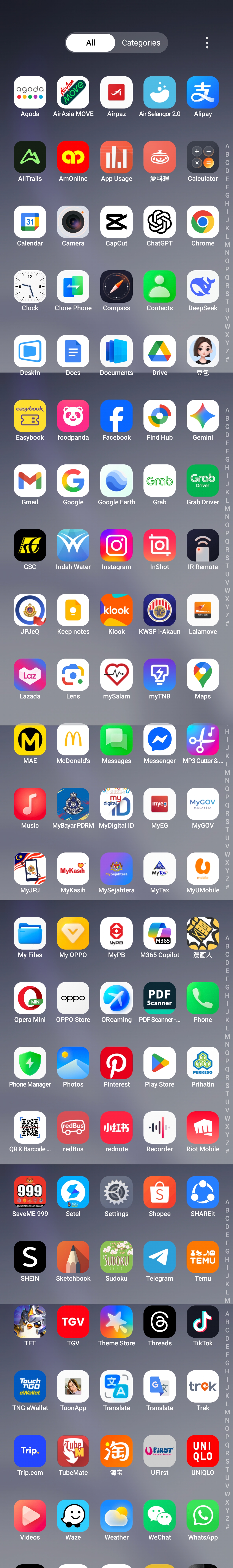Many apps not supported "hide front camera when app in full screen"