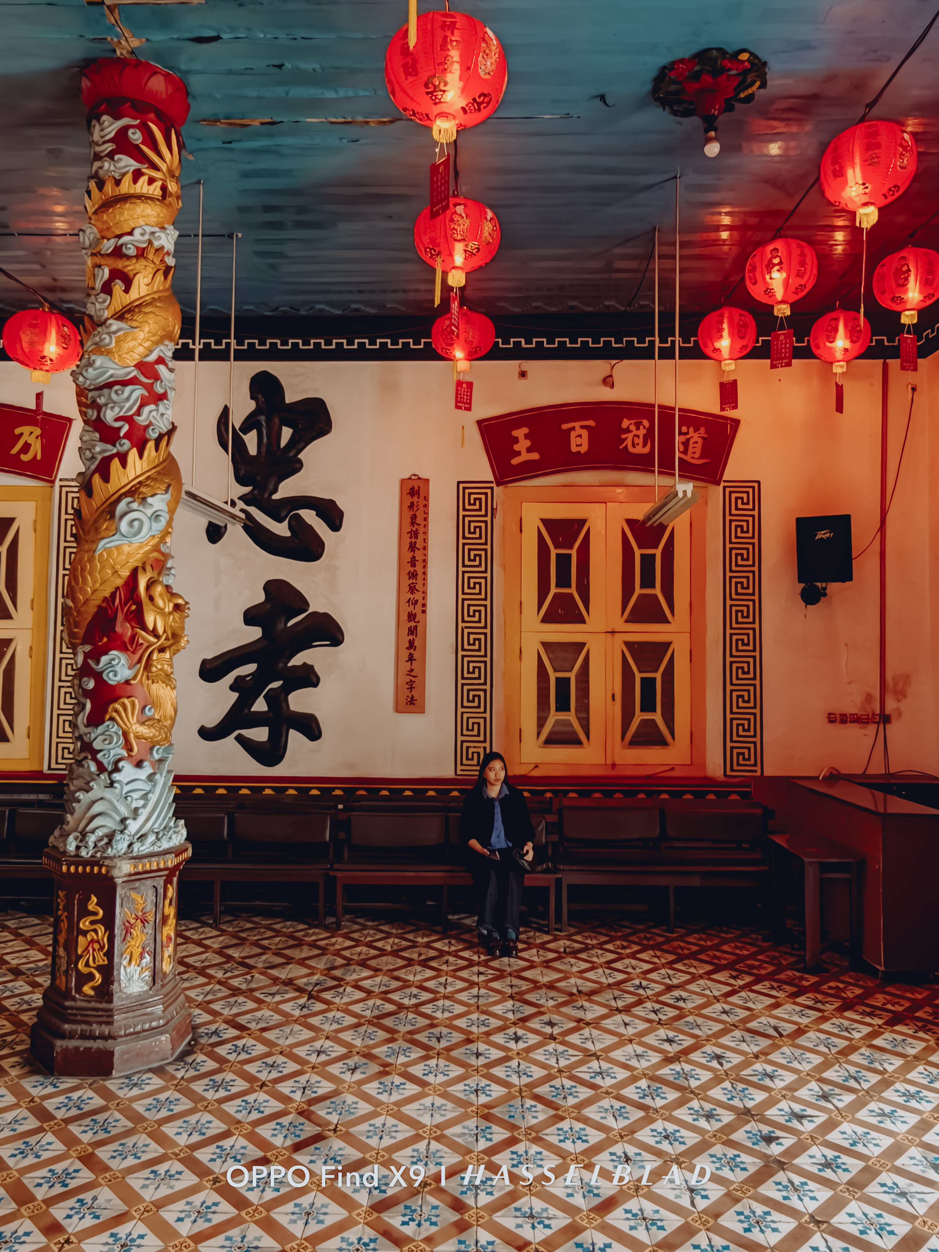 Chinese New Year Stroll