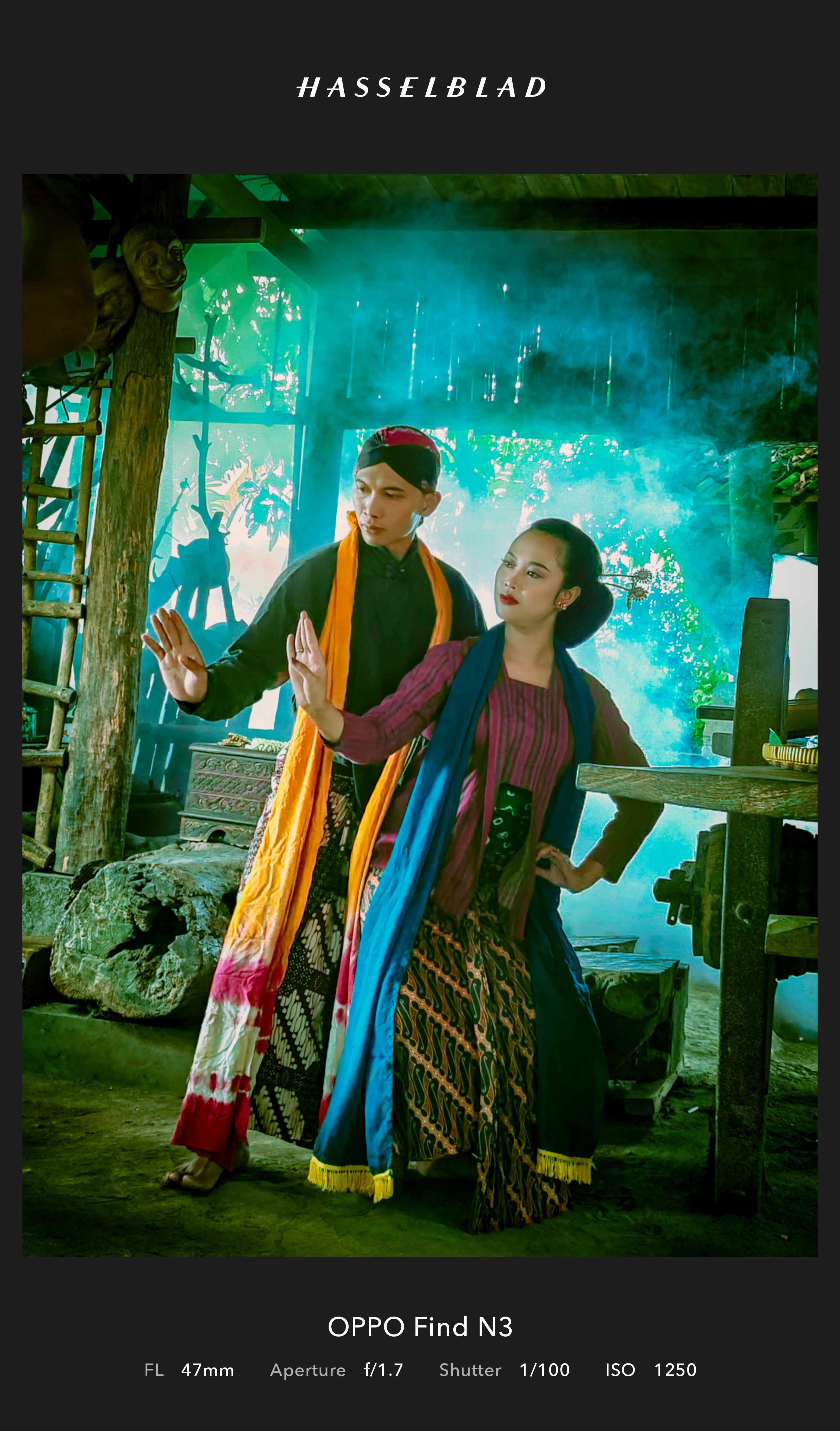 "The timeless beauty of the traditional Tayub folks dance"